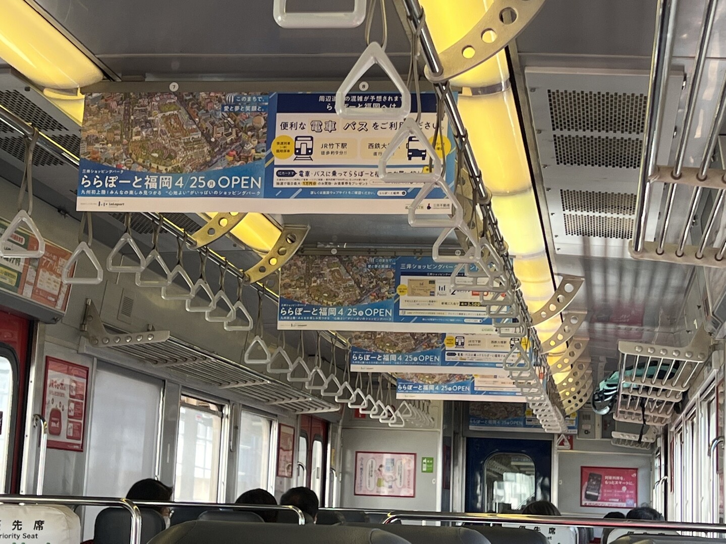 ららぽーと、GWが終わった後に行ってみよ... / FW16さんのモーメント | YAMAP / ヤマップ