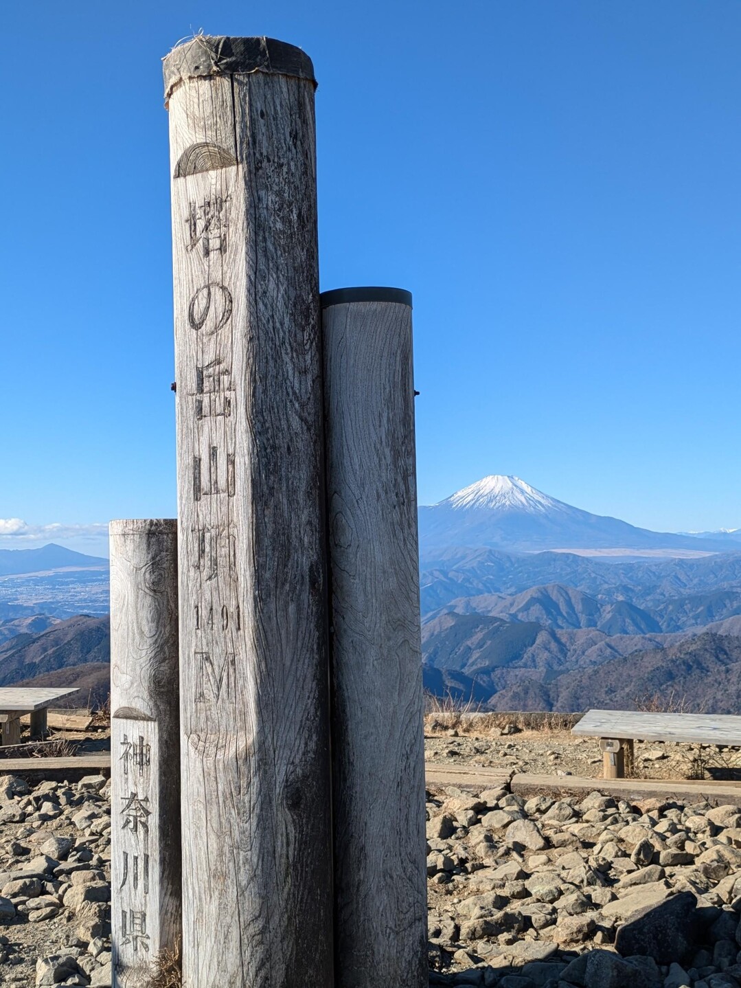 蛭トンで初詣🎍🐍 / dodoさんの塔ノ岳・丹沢山・蛭ヶ岳の活動データ | YAMAP / ヤマップ