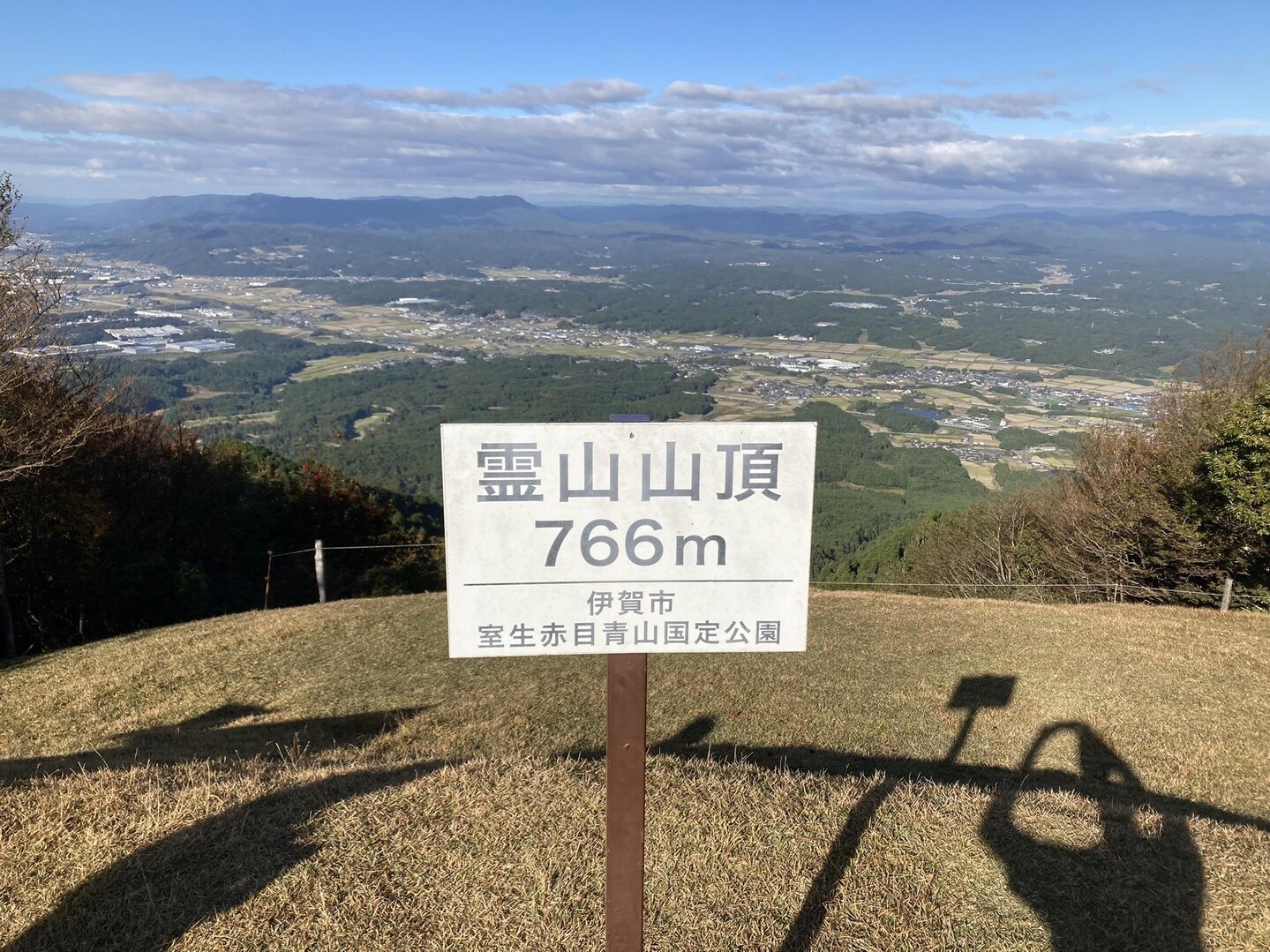 霊山 / katuさんの霊山・西教山の活動データ | YAMAP / ヤマップ
