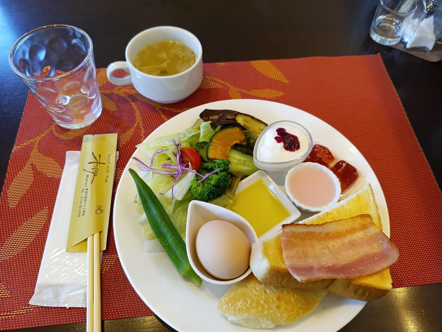 二上山が望める木伊でモーニング。メッチャ... / saxo2000さんのモーメント | YAMAP / ヤマップ