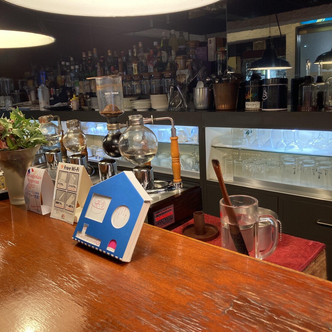 今日は、雪質悪そう☔️☃️🏔 なので近... / katsu.fdさんのモーメント | YAMAP / ヤマップ