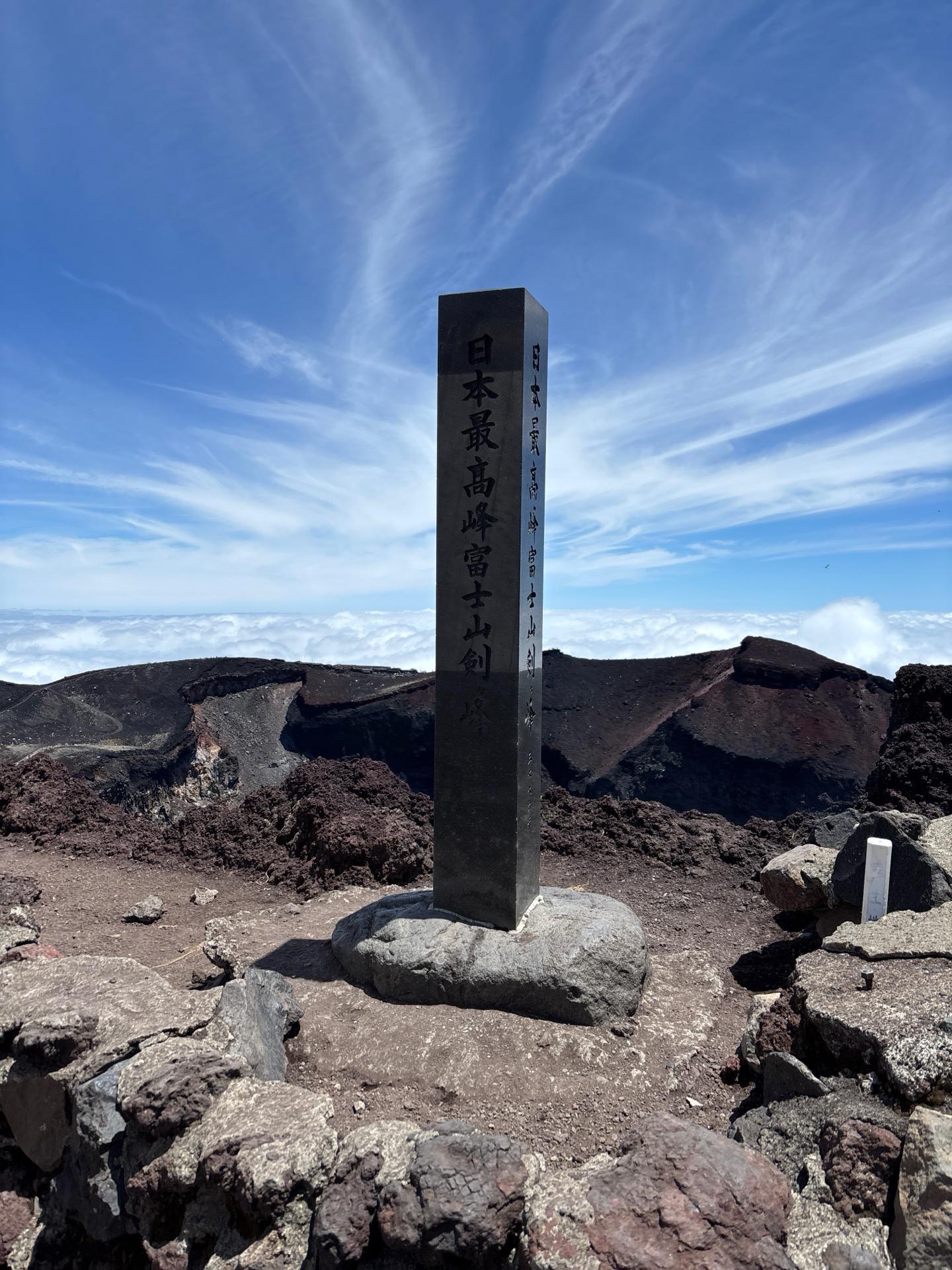 ゼロ富士 / taka14さんの富士山の活動データ | YAMAP / ヤマップ