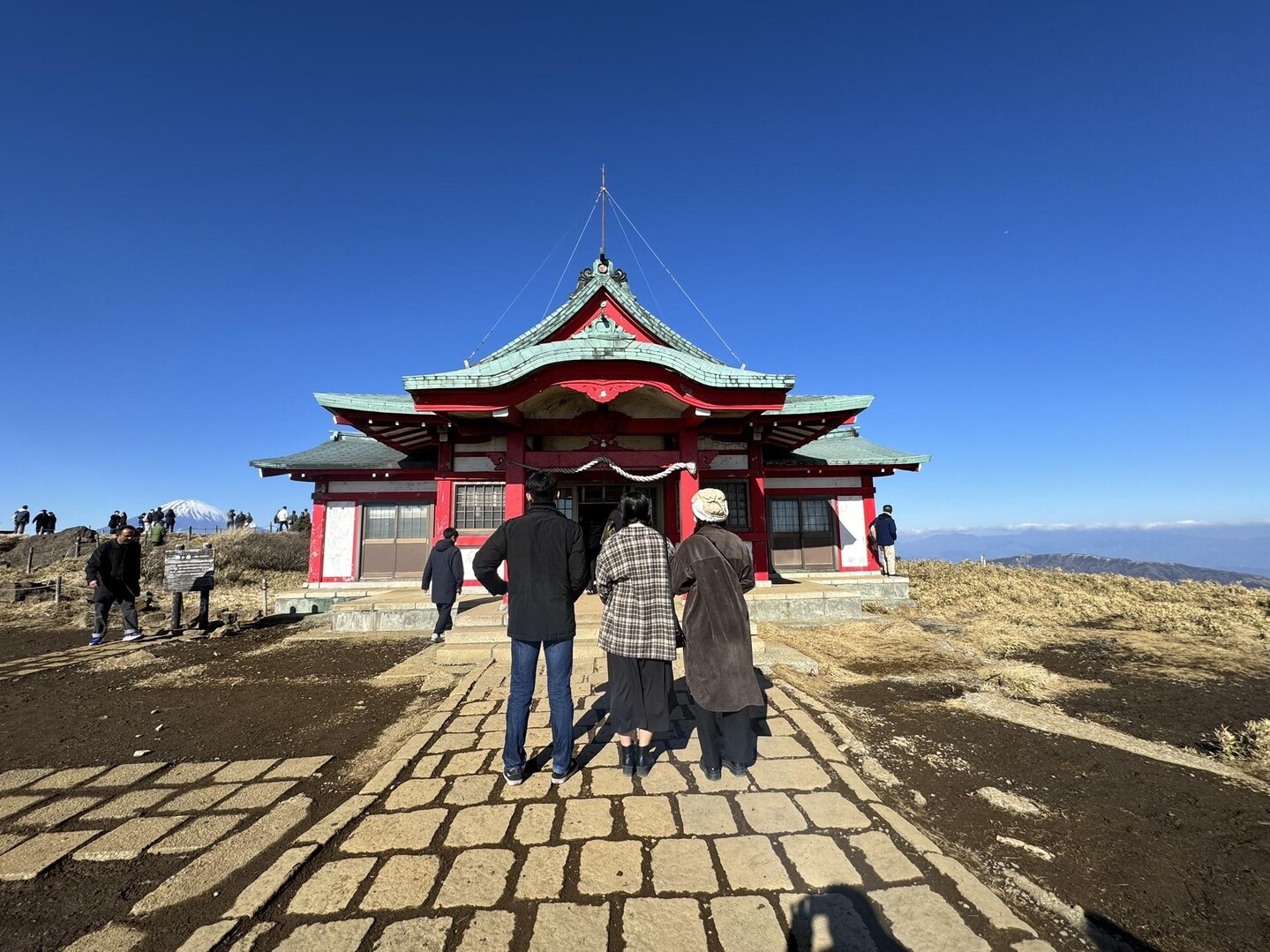 駒ヶ岳 / ayakaさんの箱根山・神山の活動日記 | YAMAP / ヤマップ