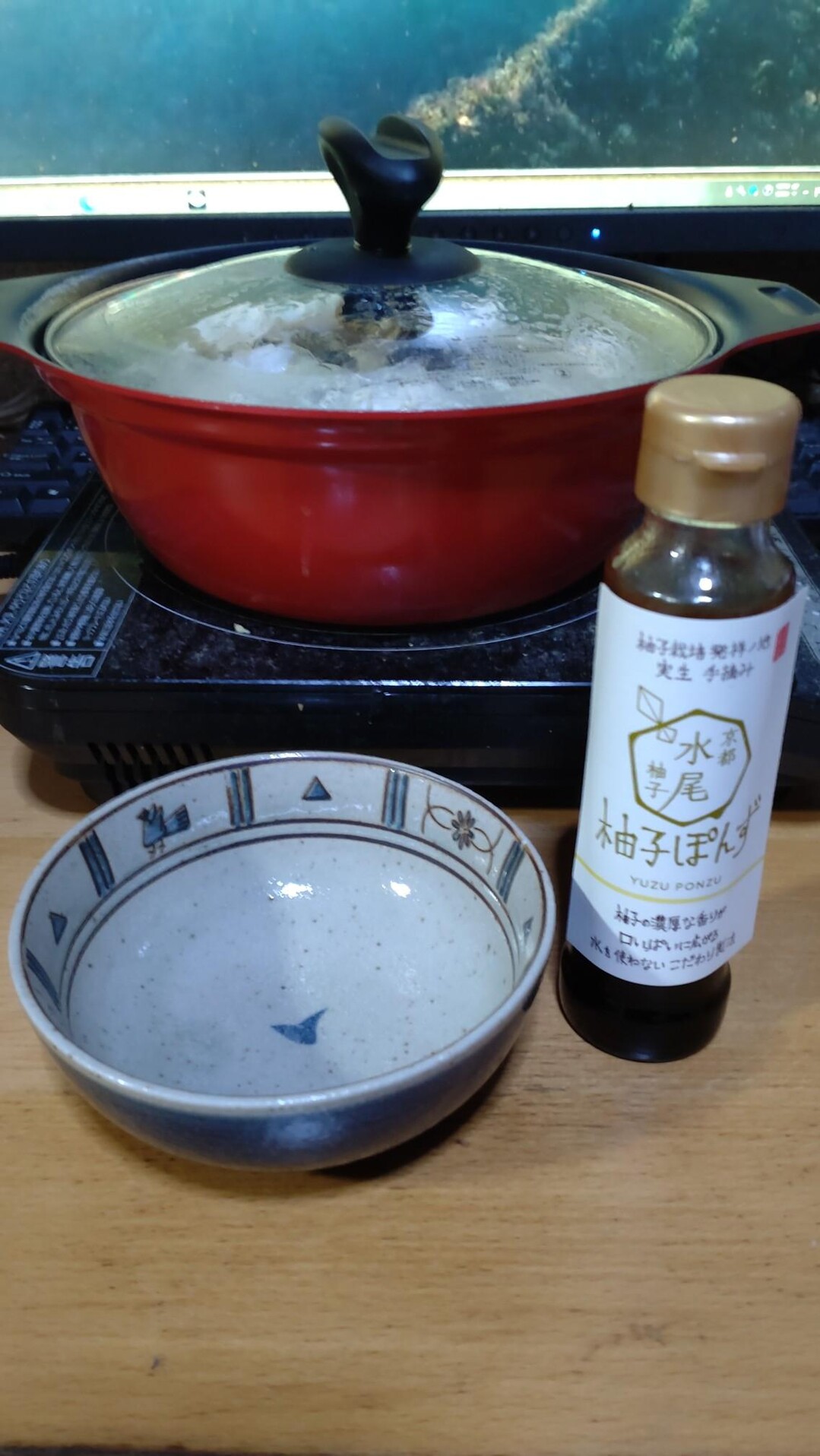 昨日、水尾で買った柚子ぽんず 試したくて... / しんさんのモーメント | YAMAP / ヤマップ