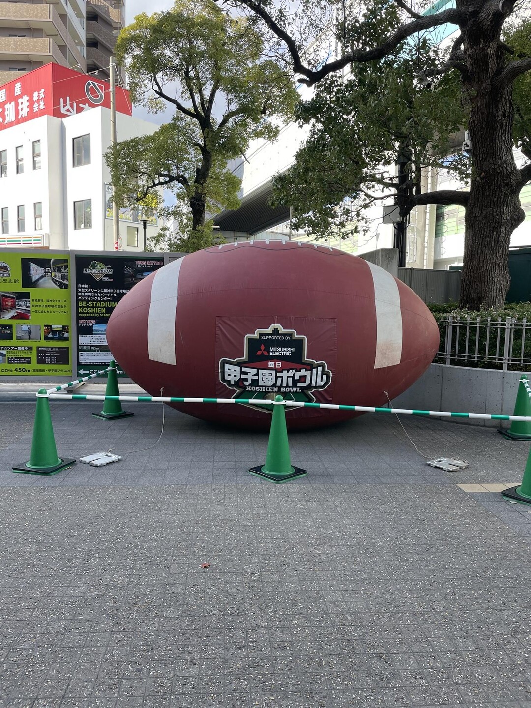 久しぶりに甲子園ボウルを観戦してきました... / M&Jさんのモーメント | YAMAP / ヤマップ