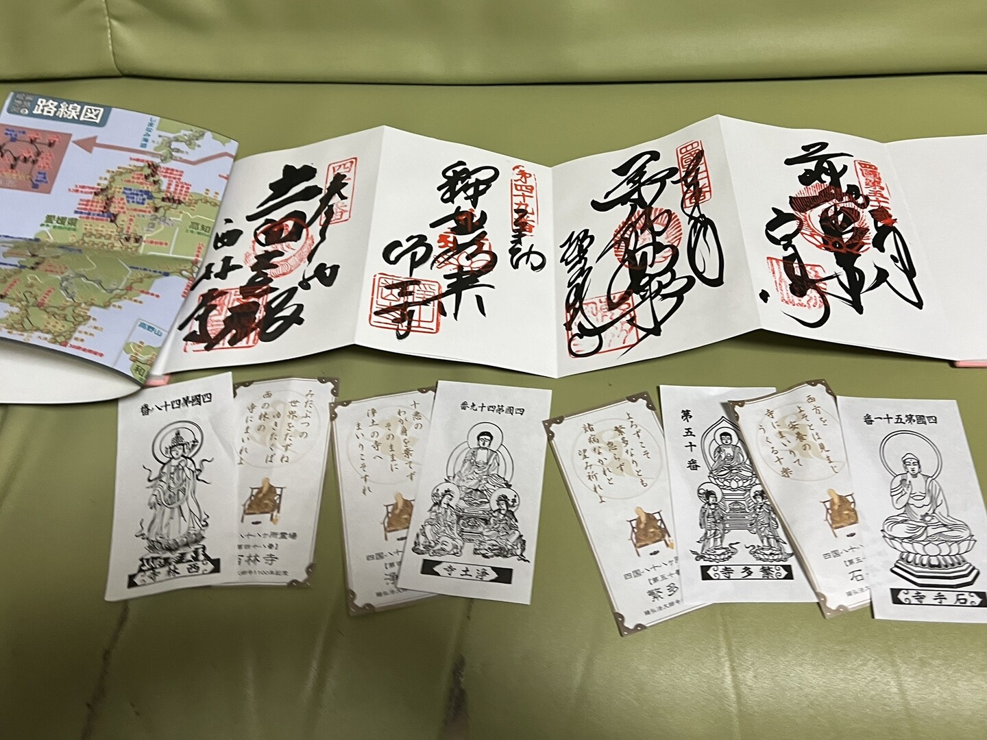 走り納め！🛵=3 / Rincoさんの淡路ヶ峠・芝ヶ峠・倉谷山の活動データ | YAMAP / ヤマップ