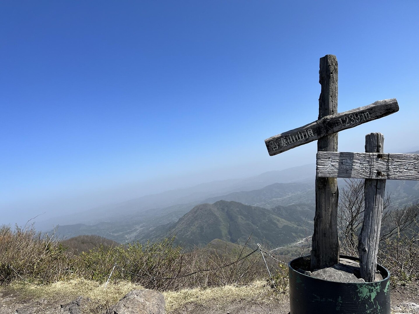 吾妻山 / issaさんの比婆山・立烏帽子山・吾妻山の活動データ | YAMAP / ヤマップ