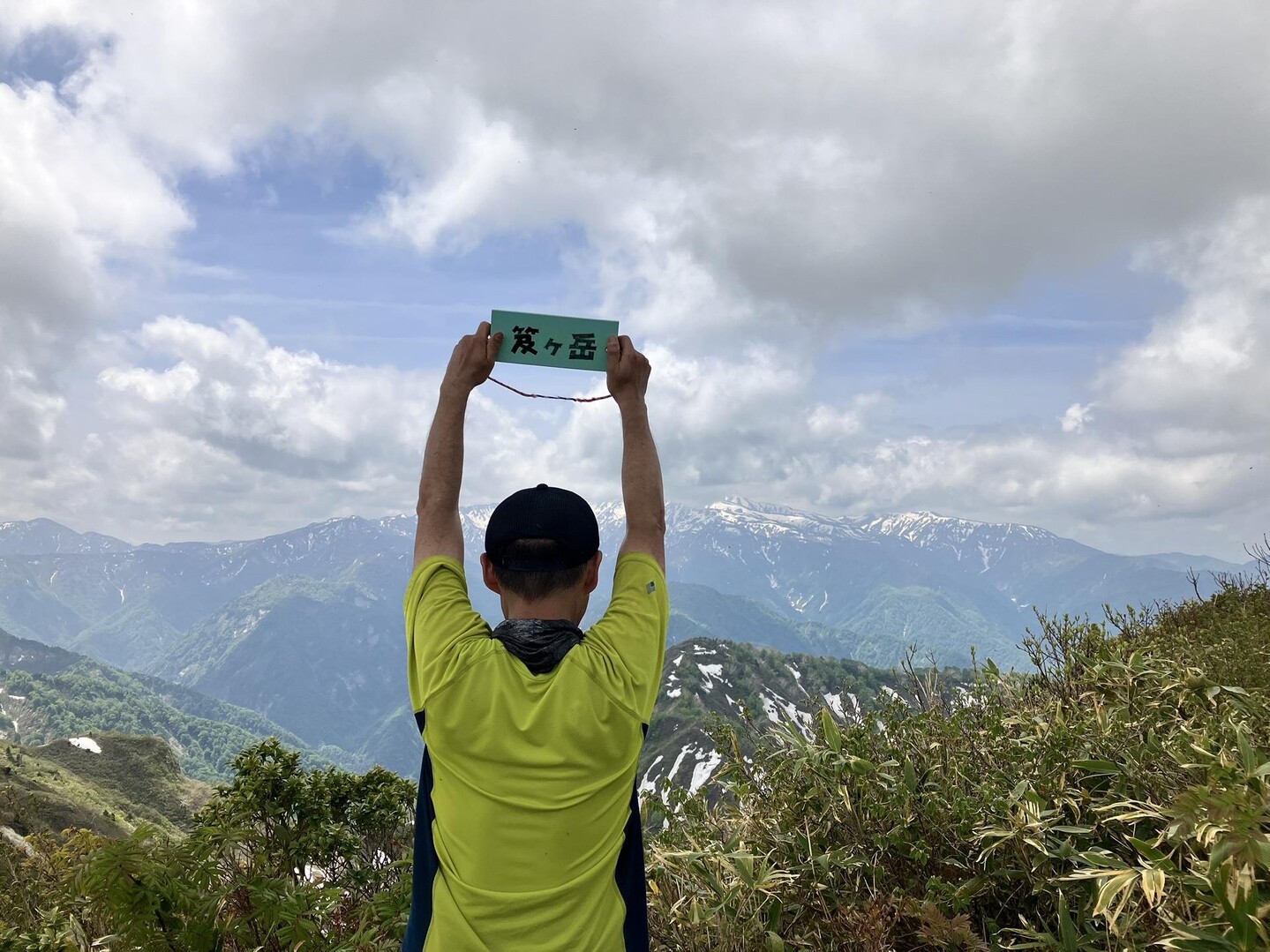 笈ヶ岳 - 超難関登山⁉️ / KIYAtさんの笈ヶ岳の活動日記 | YAMAP / ヤマップ