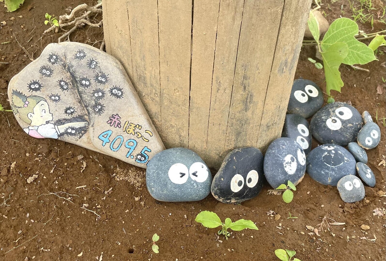 赤ぼっこで熊に遭遇(>_