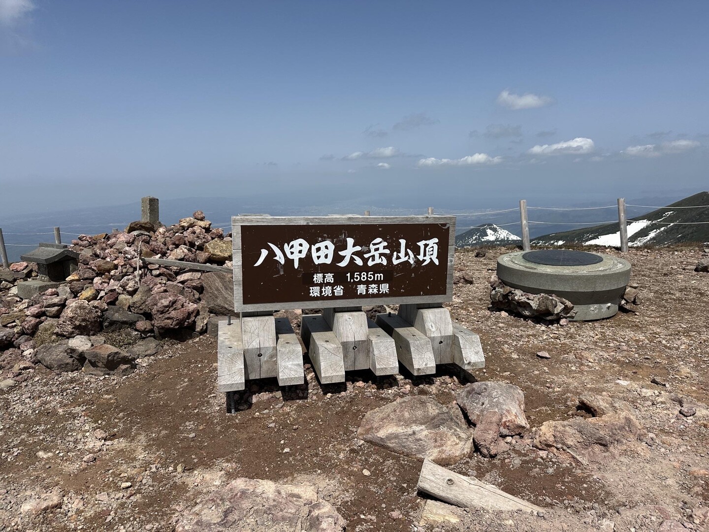 八甲田山（大岳） / tomoemonさんの八甲田山・高田大岳・雛岳の活動データ | YAMAP / ヤマップ