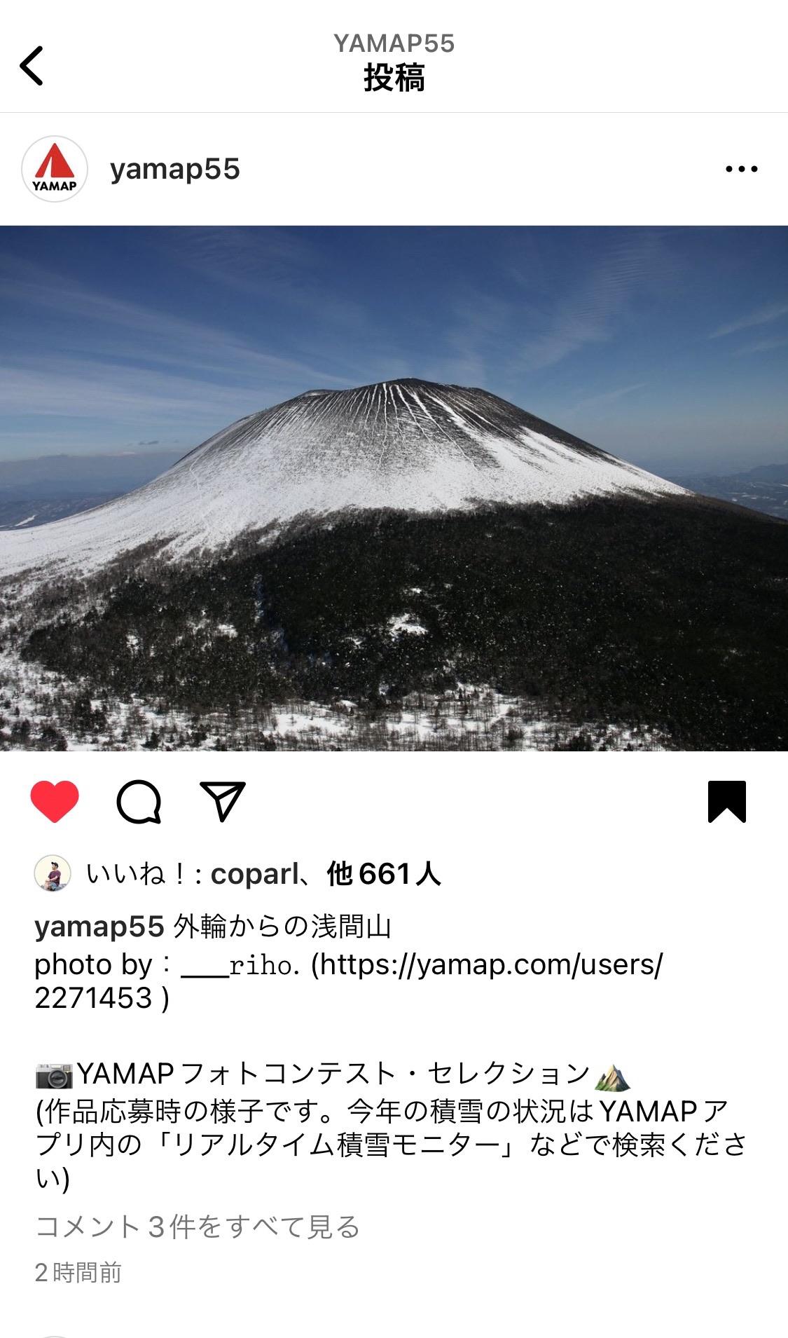 instagram🫶🏻 yamapの... / ___𝚛𝚒𝚑𝚘.さんのモーメント | YAMAP / ヤマップ