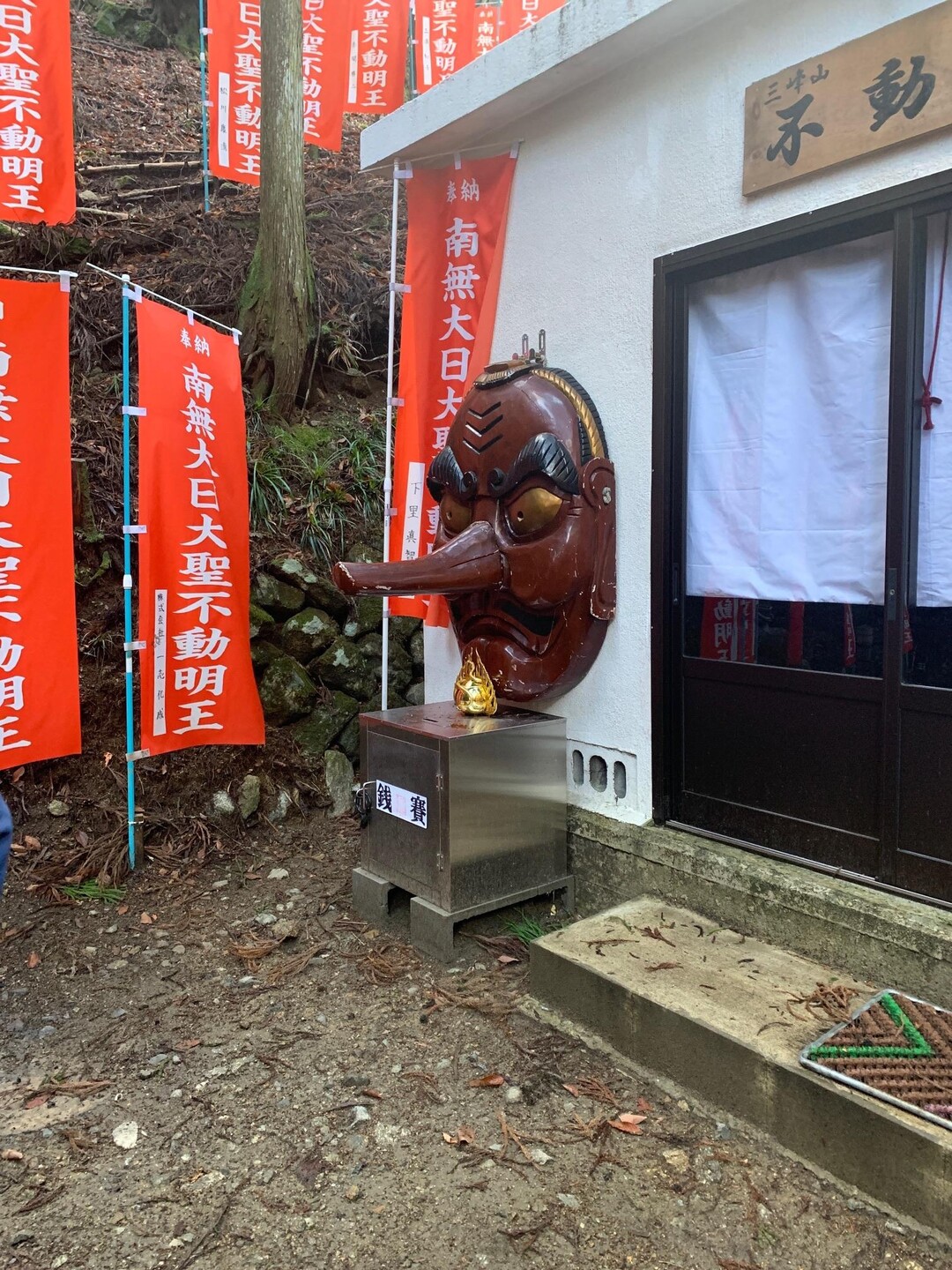 ヘルニアさんの投稿したフィールドメモ | YAMAP / ヤマップ