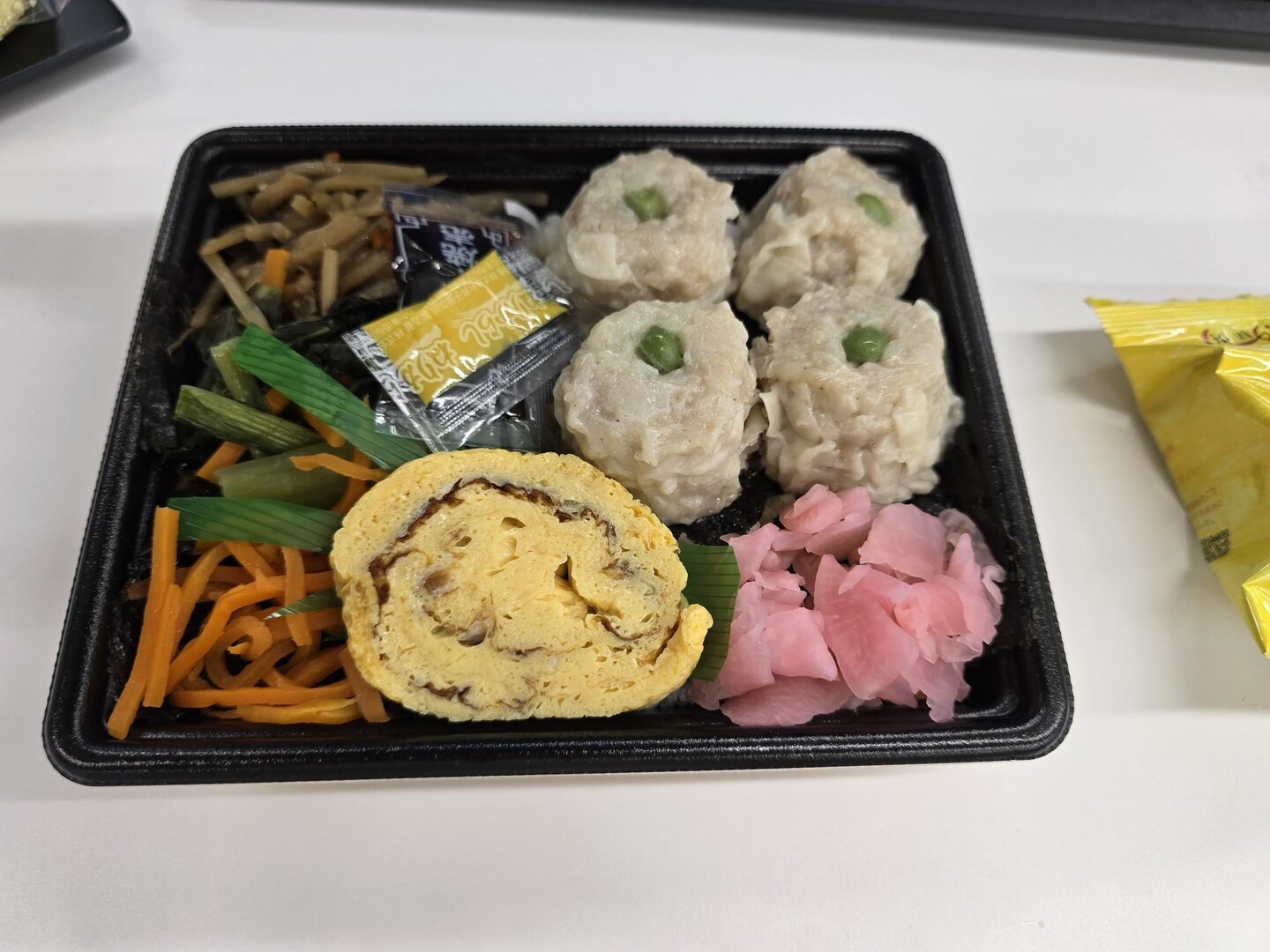 JR金山駅に新しくできた「プレシャスデリ... / まえださんのモーメント | YAMAP / ヤマップ