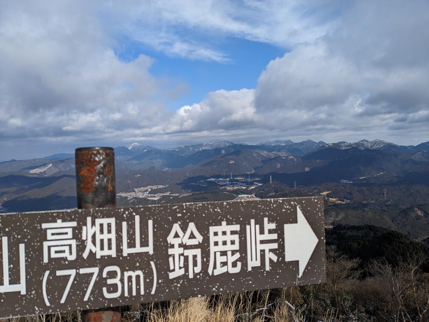 高畑山東峰・高畑山 / Nuruma_Uさんの高畑山・那須ヶ原山・油日岳の活動データ | YAMAP / ヤマップ