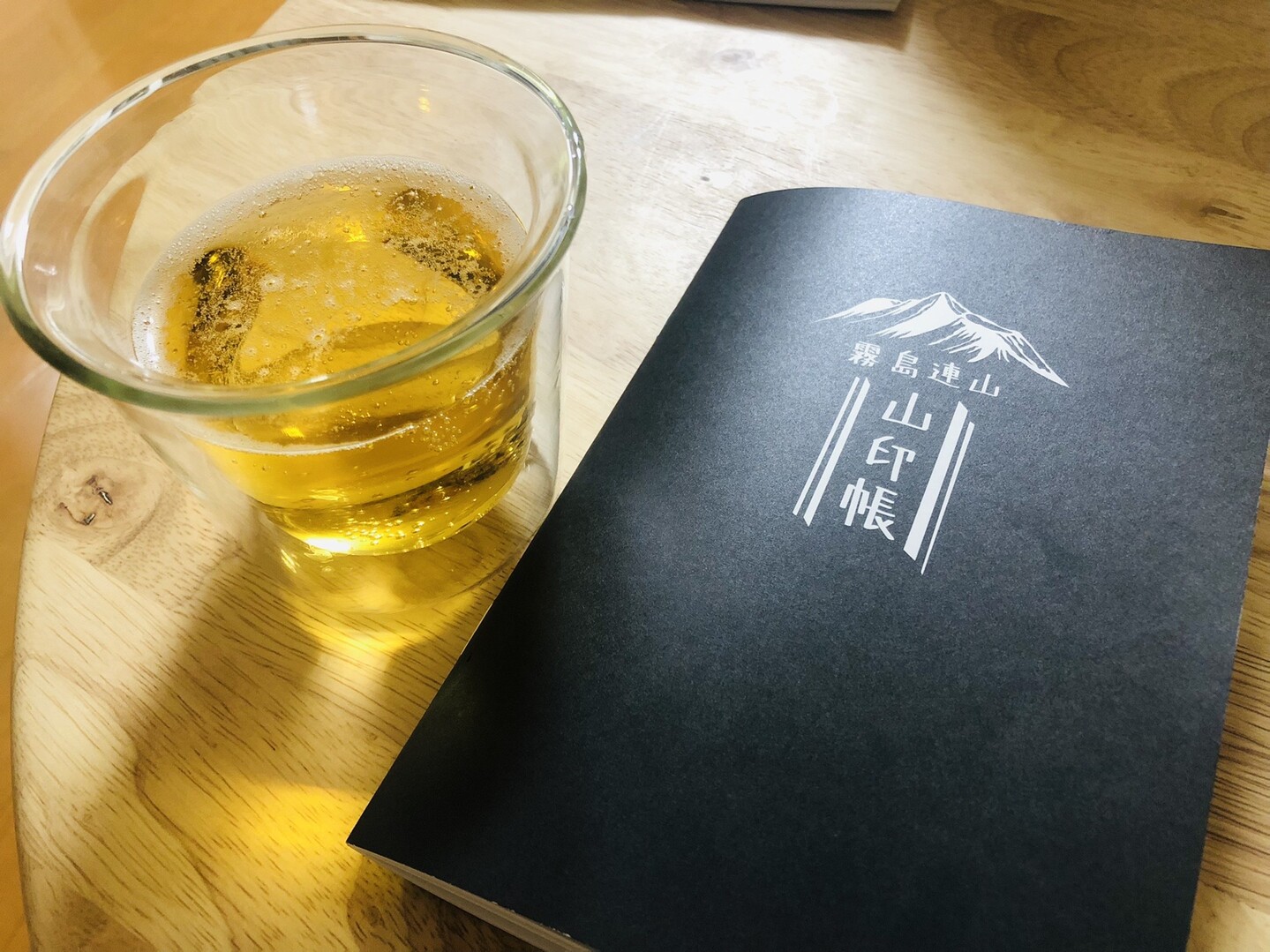 おビールを飲みながらコチラを見てにやにや... / luluさんのモーメント | YAMAP / ヤマップ