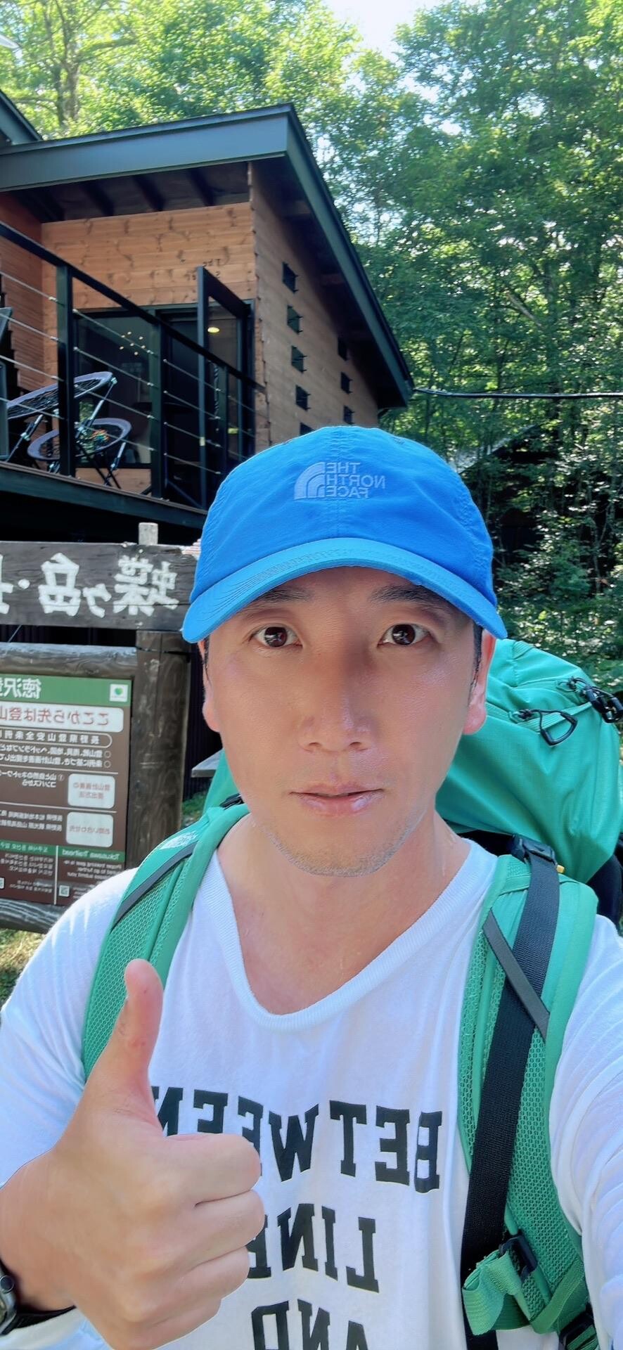 蝶ヶ岳から徳沢園に到着！ 6:30~8:... / Park Junさんのモーメント | YAMAP / ヤマップ