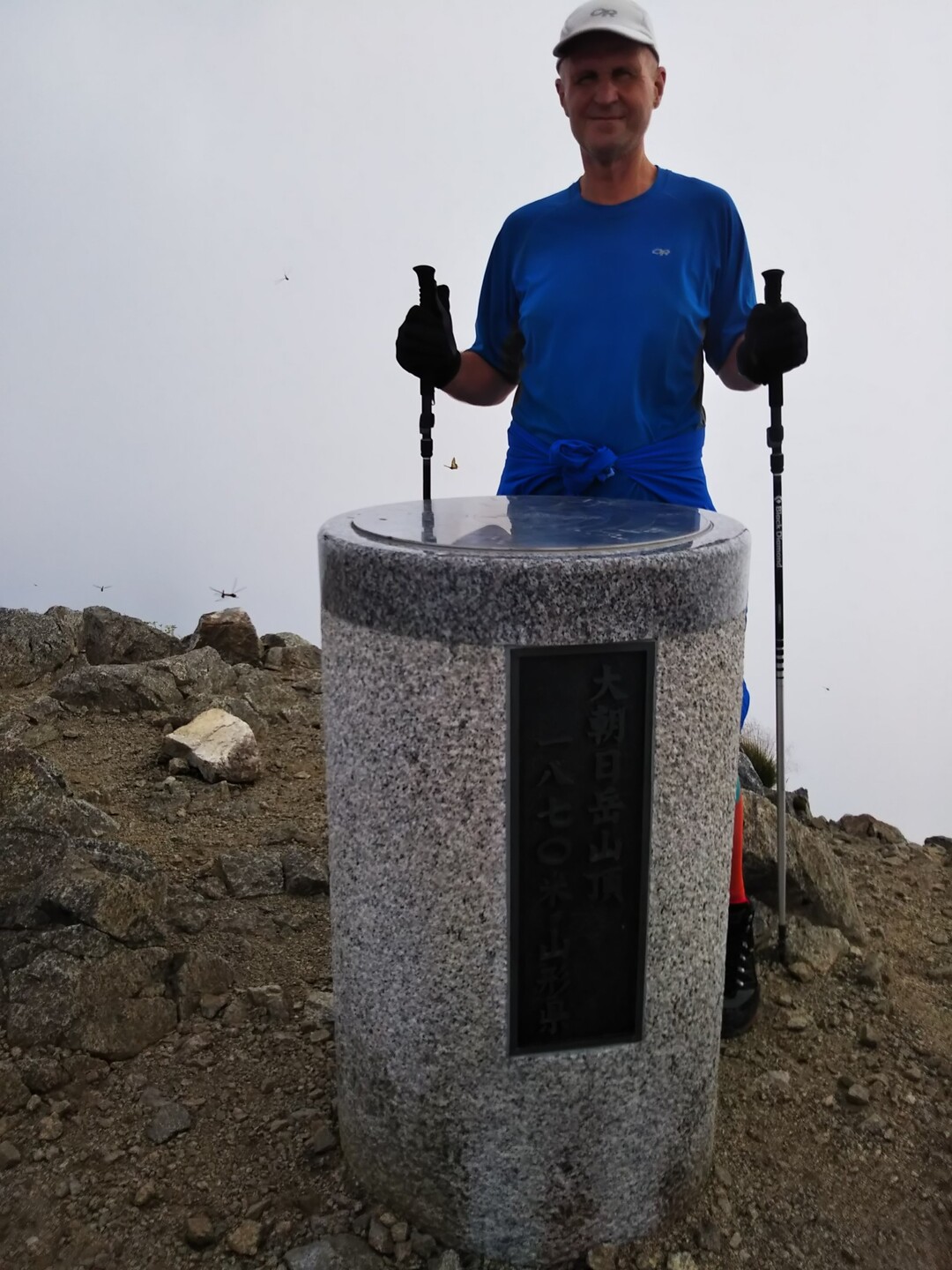 古寺山・小朝日岳・大朝日岳 / masayanさんの大朝日岳・朝日連峰・祝瓶山の活動データ | YAMAP / ヤマップ