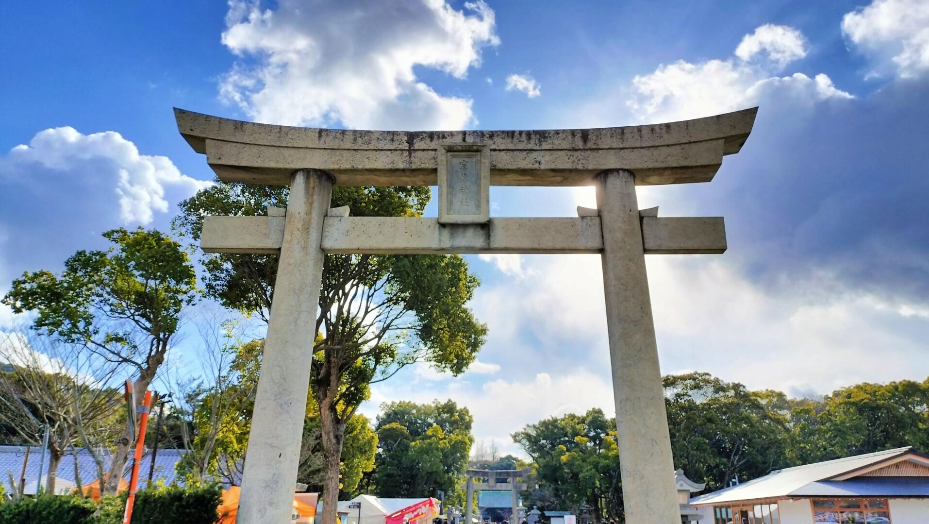 宗像大社🐍⛩️ / Kaoruさんのウォーキングの活動データ | YAMAP / ヤマップ