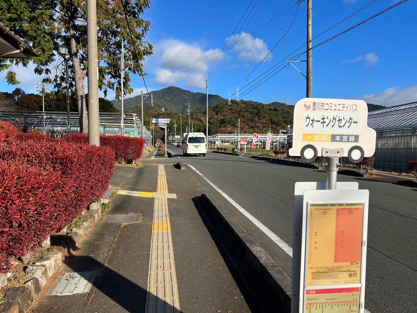 練習登山🔰 / ta_tsu 373さんの本宮山・大日山・風頭山の活動データ | YAMAP / ヤマップ
