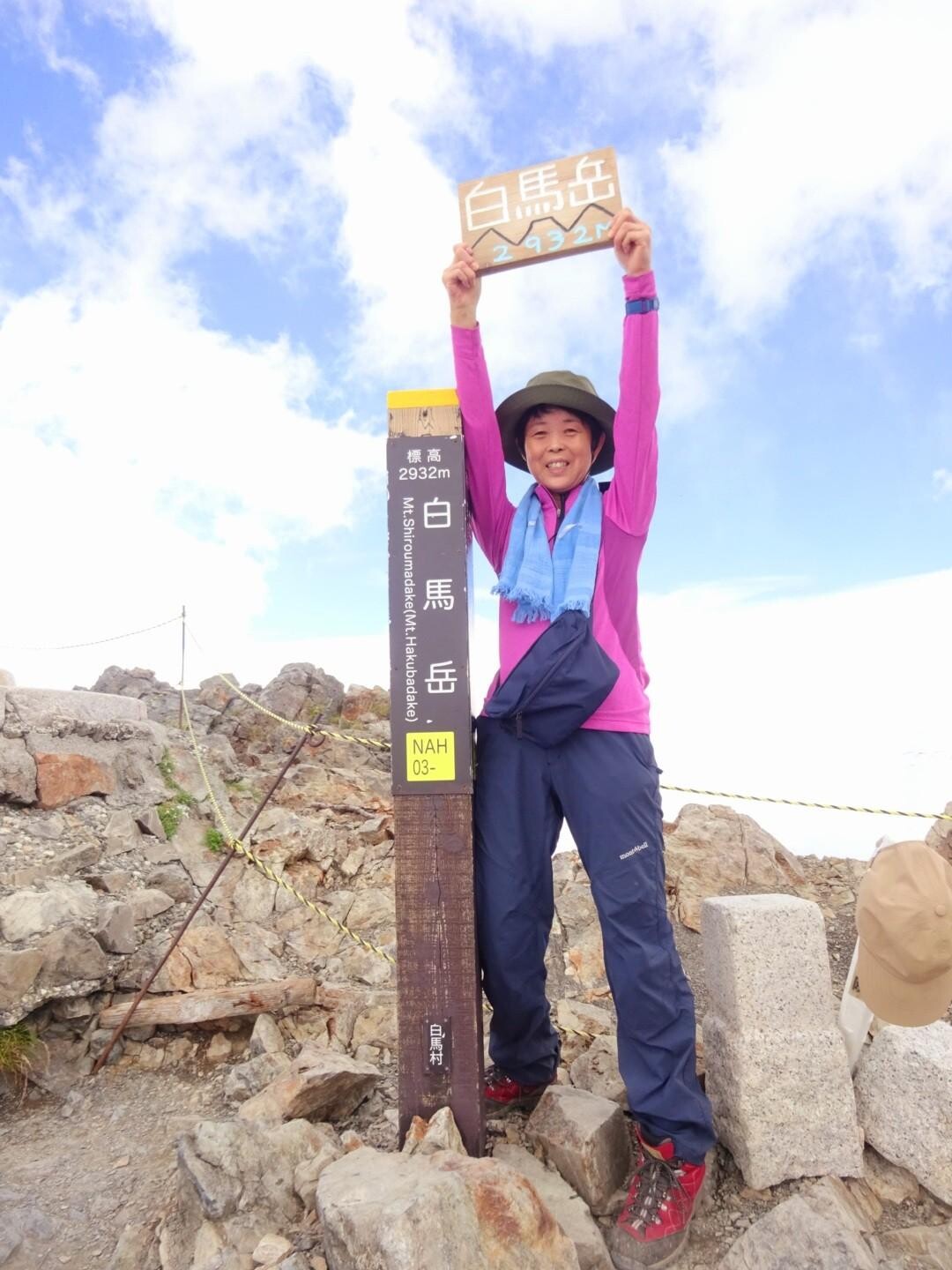 SAYOKOのページ | YAMAP / ヤマップ