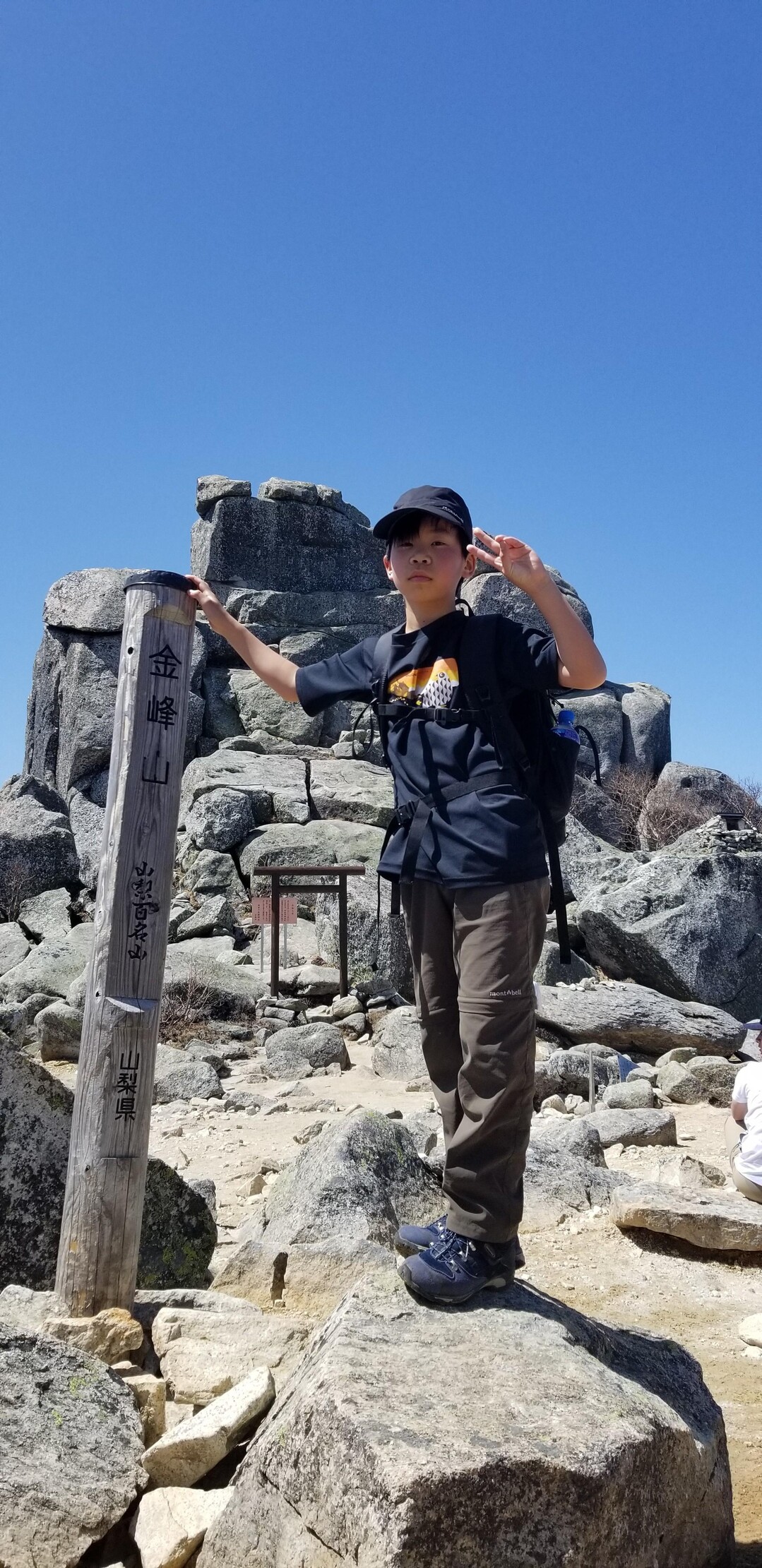 丸山・金峰山（甲州御岳山） / kiyo-omさんの瑞牆山・金峰山の活動データ | YAMAP / ヤマップ