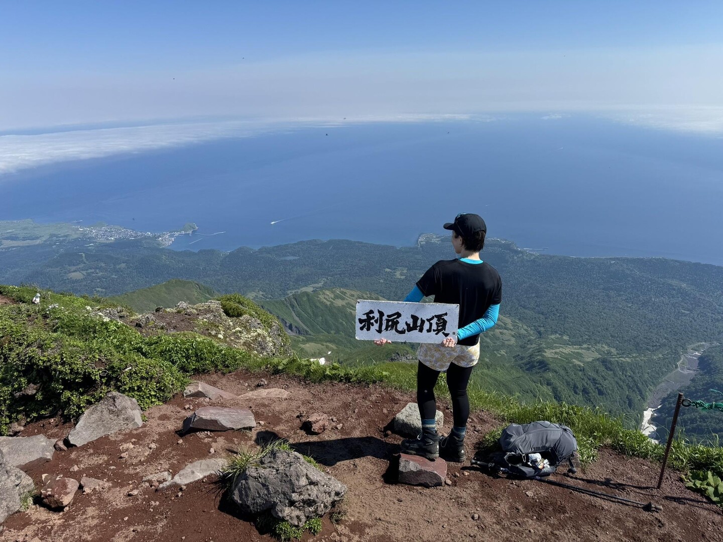 長官山・利尻山（利尻富士） / Mafyさんの利尻山（利尻富士）の活動データ | YAMAP / ヤマップ