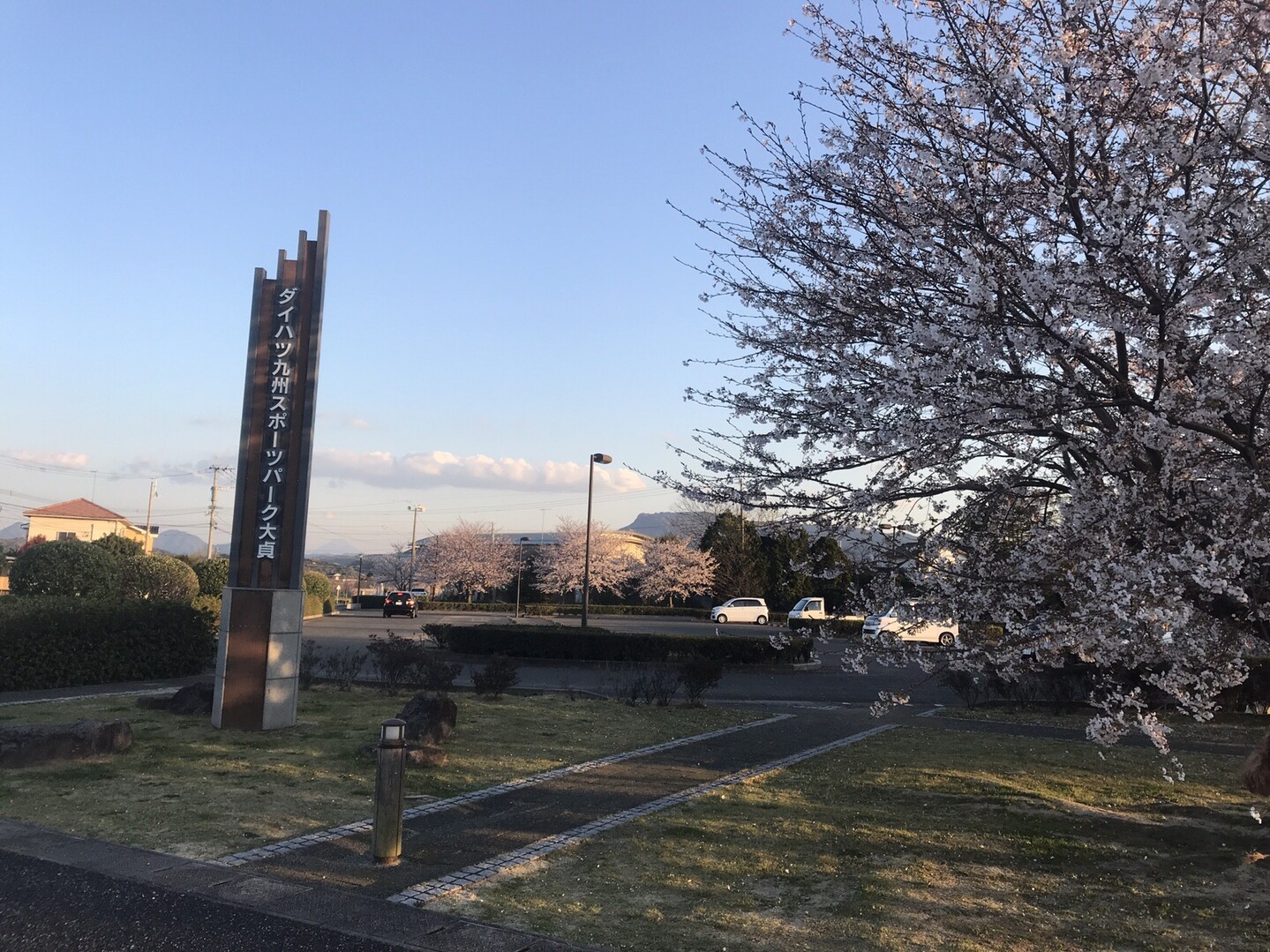 中津市-大貞公園 / Haroldさんの中津市の活動データ | YAMAP / ヤマップ