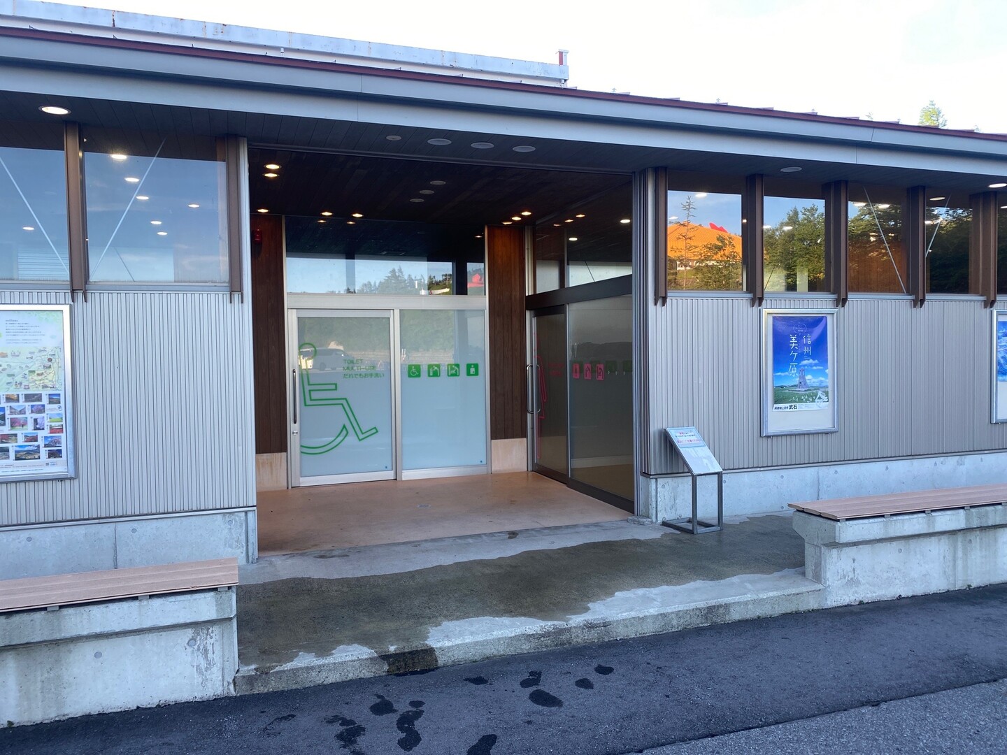 カズマサ〜登山の高みその先へ〜さんの投稿したフィールドメモ | YAMAP / ヤマップ