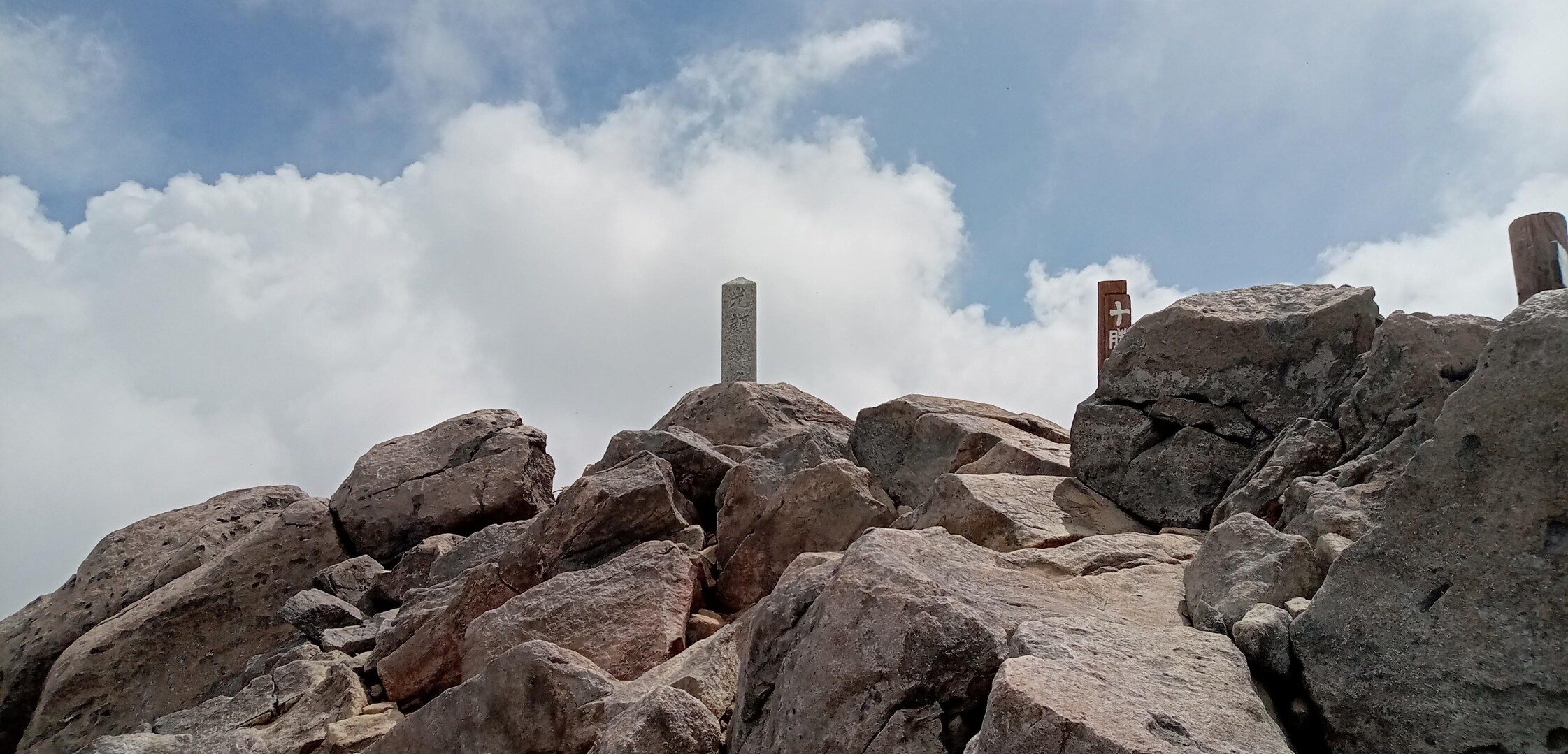 初🔰登山遠征@十勝岳 / hacoさんの十勝岳・富良野岳・美瑛岳の活動データ | YAMAP / ヤマップ