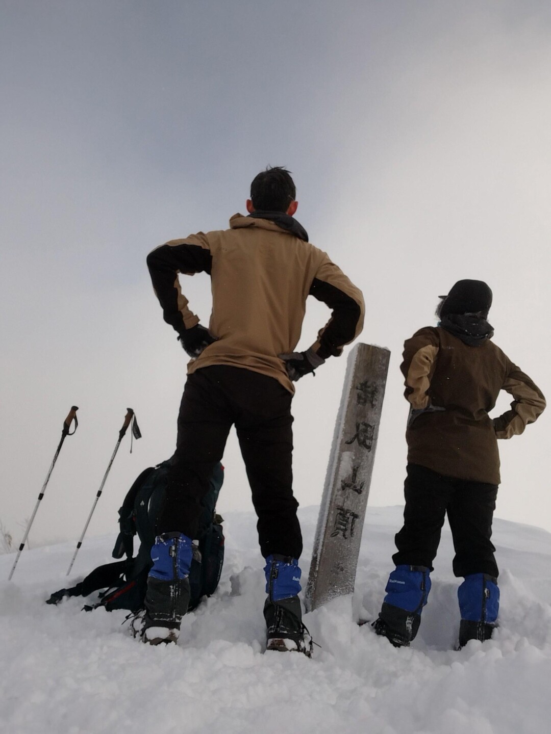 猪臥山 / shinjiさんの猪臥山の活動データ | YAMAP / ヤマップ