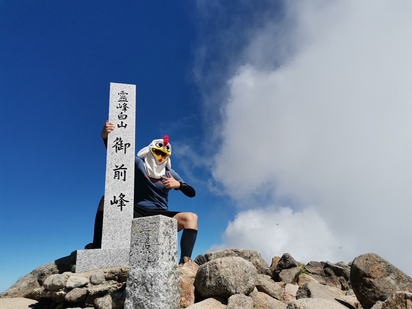 悲しいけど、これ物欲なのよね / GaN2さんの白山・別山・銚子ヶ峰の活動データ | YAMAP / ヤマップ
