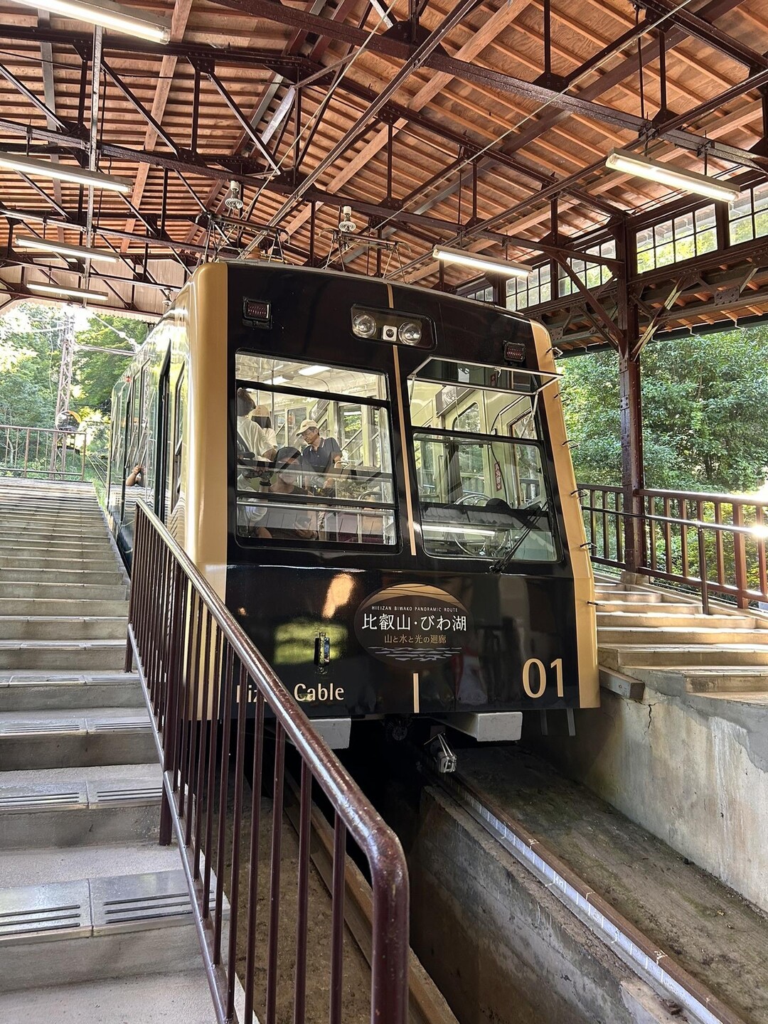 横高山・水井山 / Rikoさんの比叡山・横高山・梶山の活動データ | YAMAP / ヤマップ