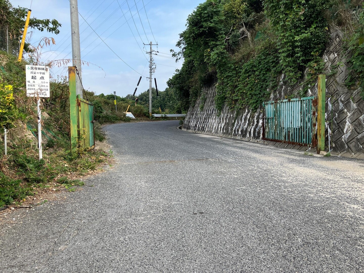 ハーフドームさんの投稿したフィールドメモ | YAMAP / ヤマップ