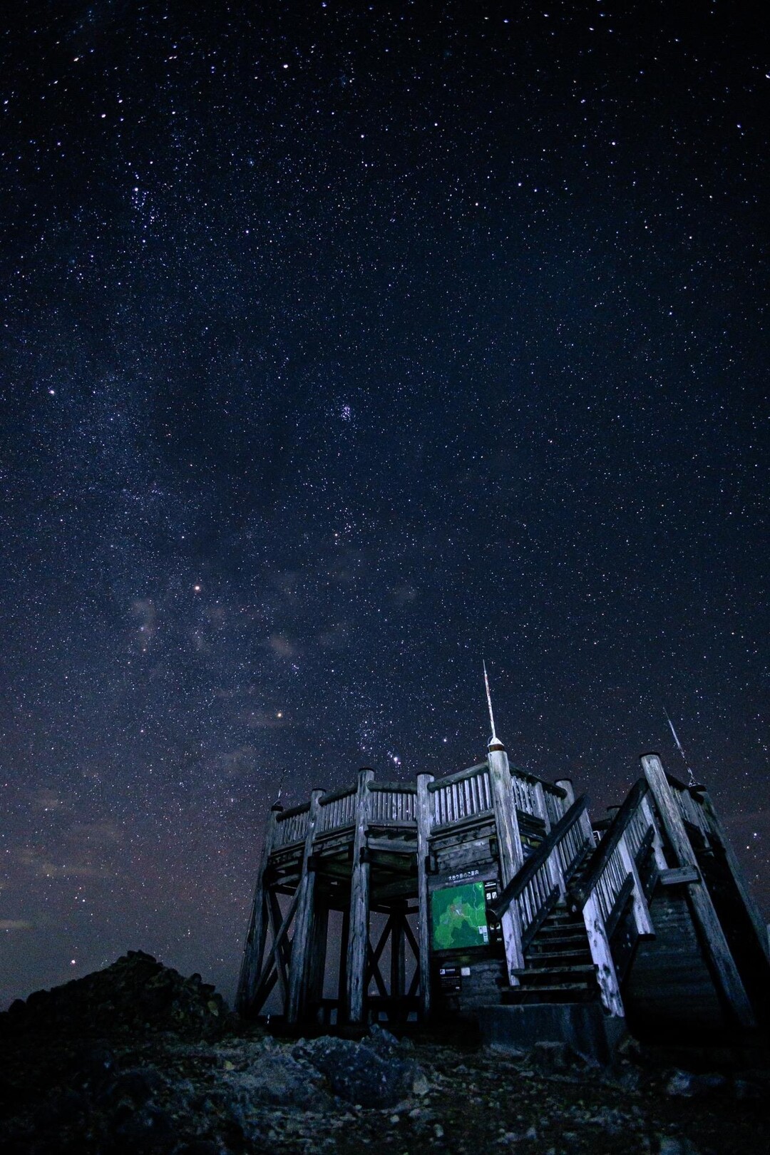 大台ヶ原山（日出ヶ岳） / mt.suuuさんの大台ヶ原山・日出ヶ岳・大杉谷の活動データ | YAMAP / ヤマップ