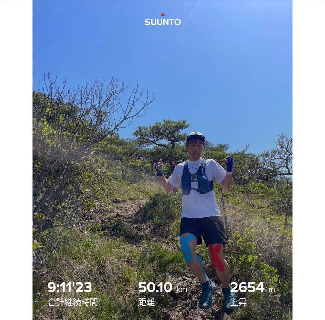 URAYAMA耐久トレイル2023 2nd / ざっき～さんの雨生山・金山の活動データ | YAMAP / ヤマップ