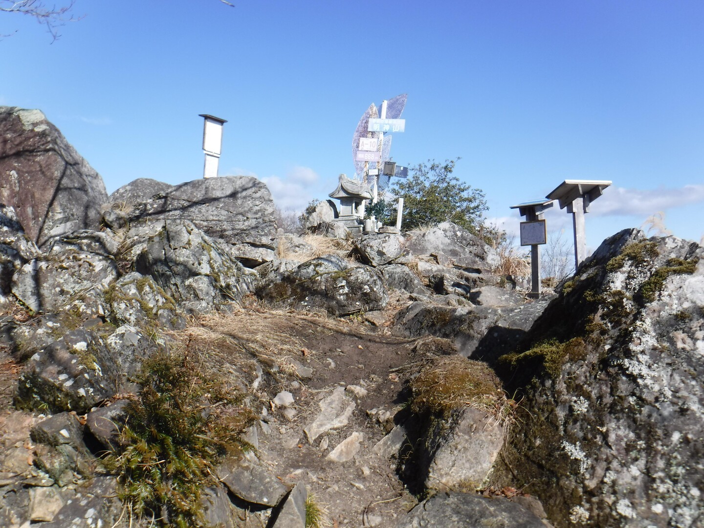 地蔵岳・明神山・大熊の頭・西の丸 / yuuさんの明神山・太郎岳の活動データ | YAMAP / ヤマップ
