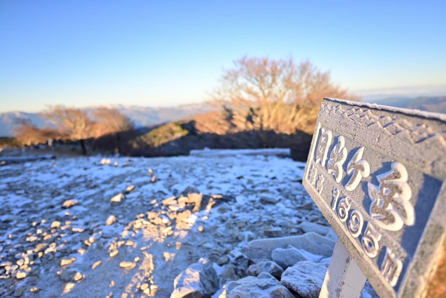 ラストデイ大台ヶ原 / yudaiさんの大台ヶ原山・日出ヶ岳・大杉谷の活動データ | YAMAP / ヤマップ