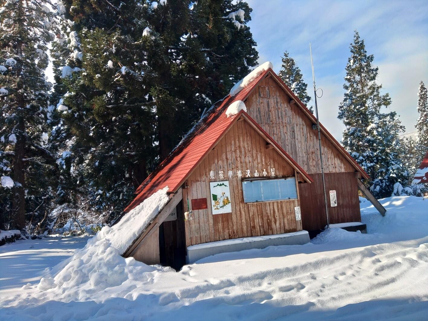 ☀️晴れました、今シーズン(2)回目山ス... / Daisuke Adachiさんのモーメント | YAMAP / ヤマップ
