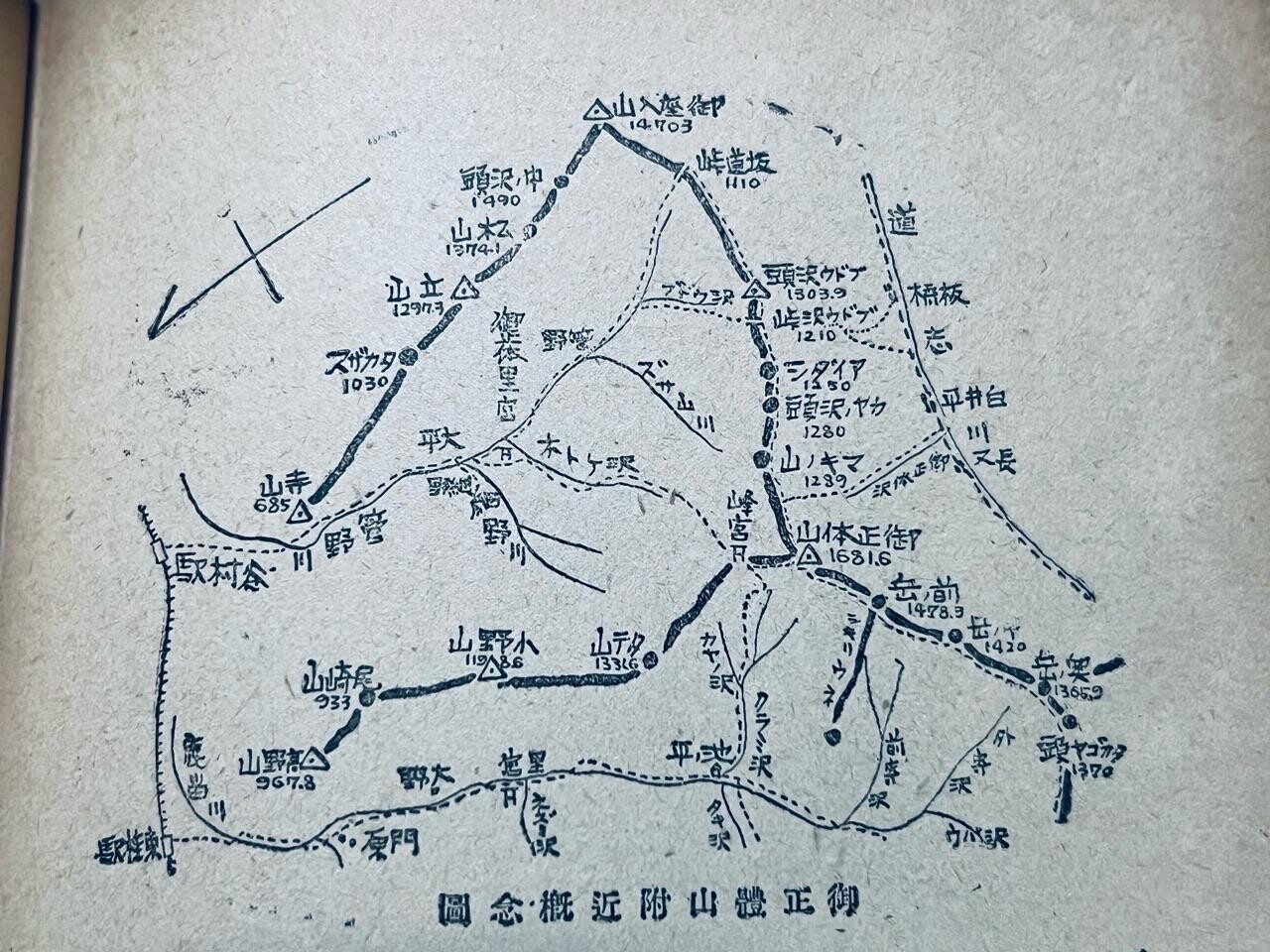 無生野〜山中湖📝研究の旅 / 丸森さんの倉岳山・高畑山・九鬼山の活動データ | YAMAP / ヤマップ