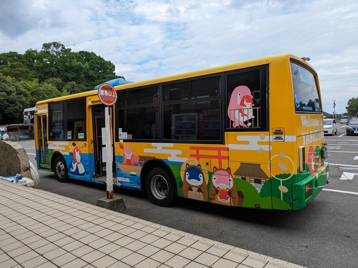 わたし的屋島week最終日の今日は日和って100円バス下山 / らるふさんの屋島南嶺・屋島北嶺の活動データ | YAMAP / ヤマップ