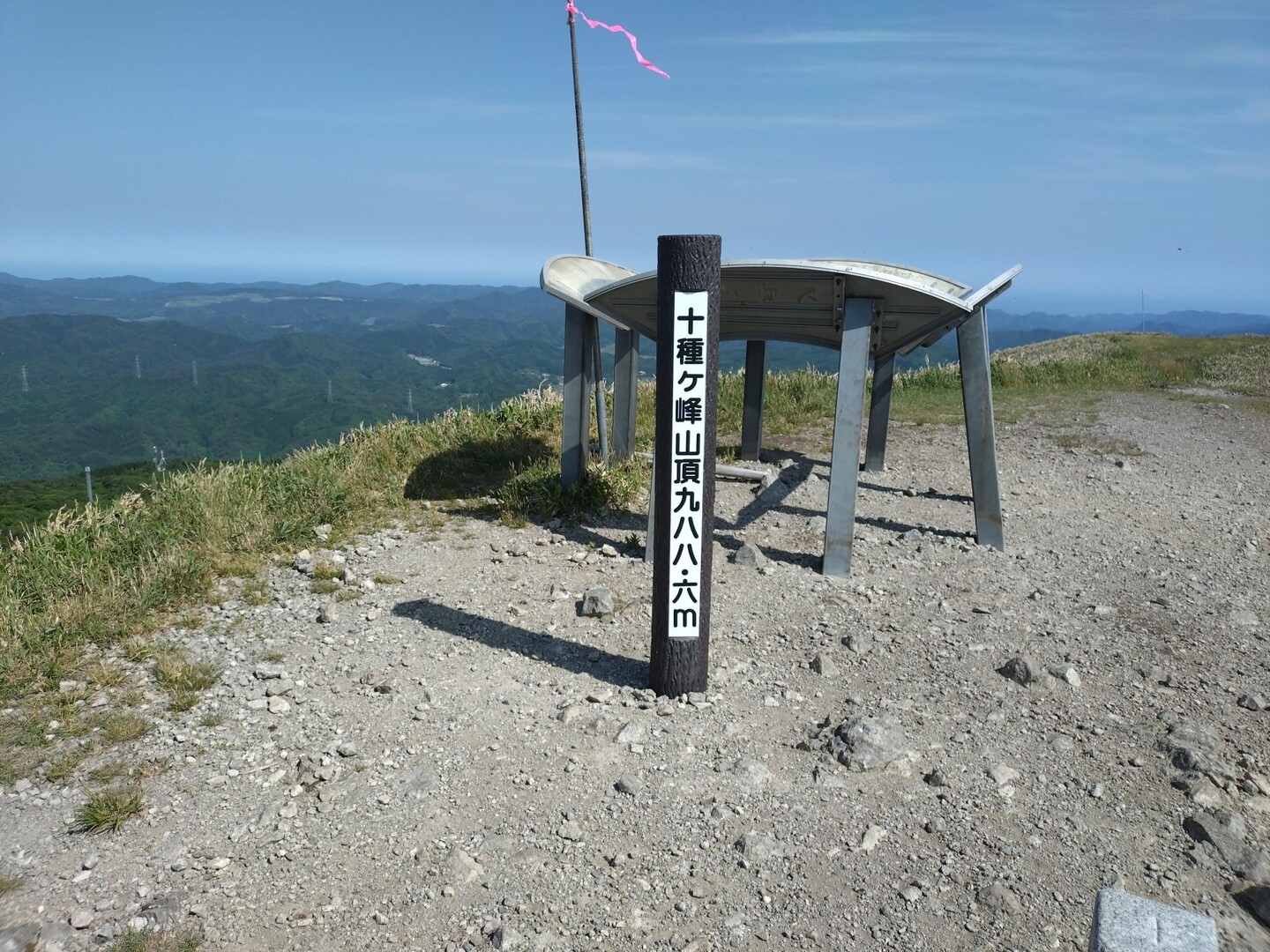 十種ヶ峰 / VDGGさんの十種ヶ峰の活動データ | YAMAP / ヤマップ