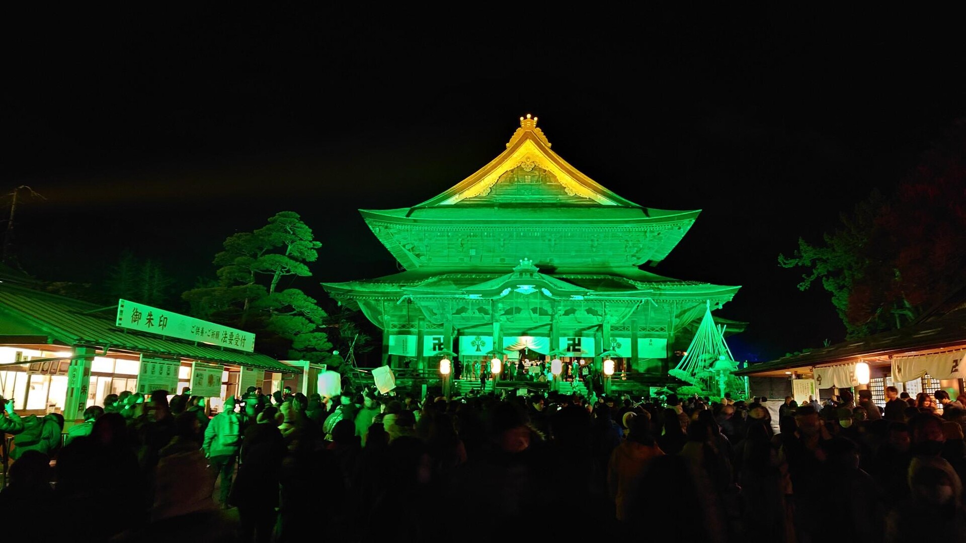 長野灯明まつり2024 / Paulさんの長野市の活動データ | YAMAP / ヤマップ