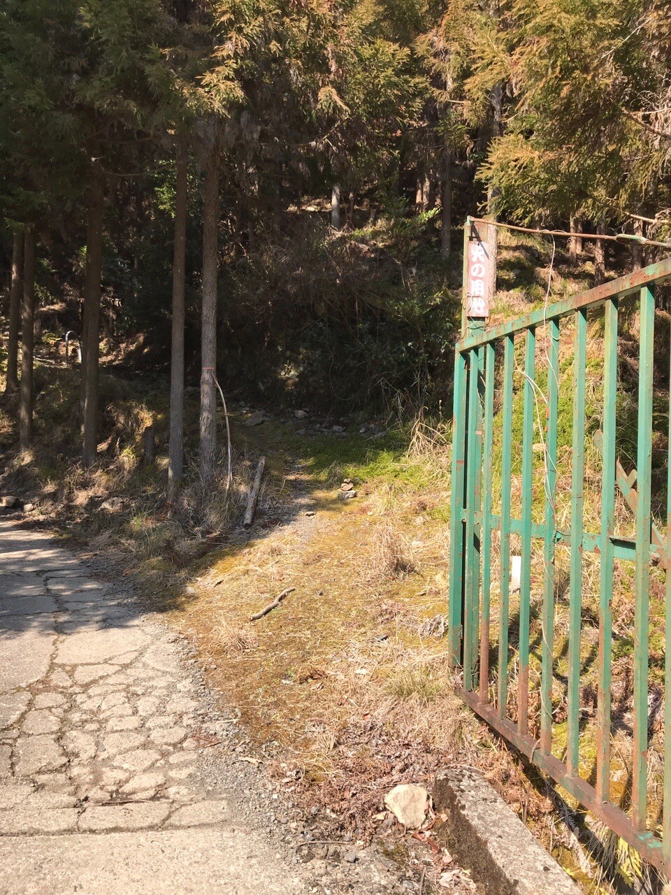 ぷーさん5646さんの投稿したフィールドメモ | YAMAP / ヤマップ