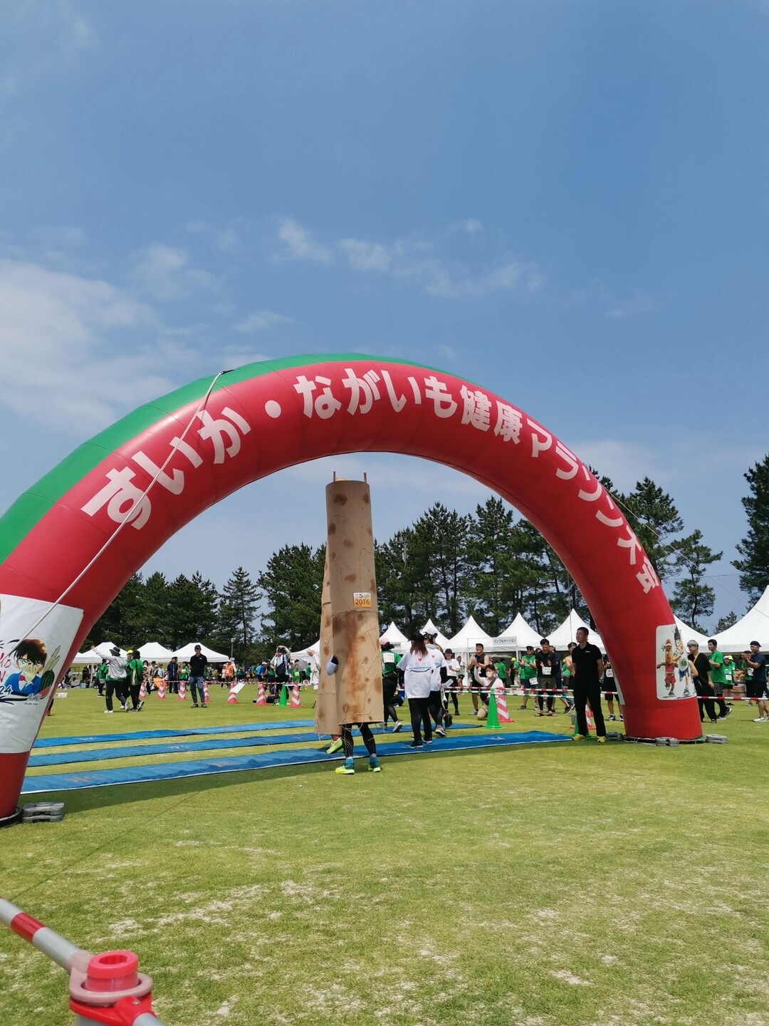 37回 北栄町すいか・ながいも健康マラソン / GaN2さんのランニングの活動データ | YAMAP / ヤマップ