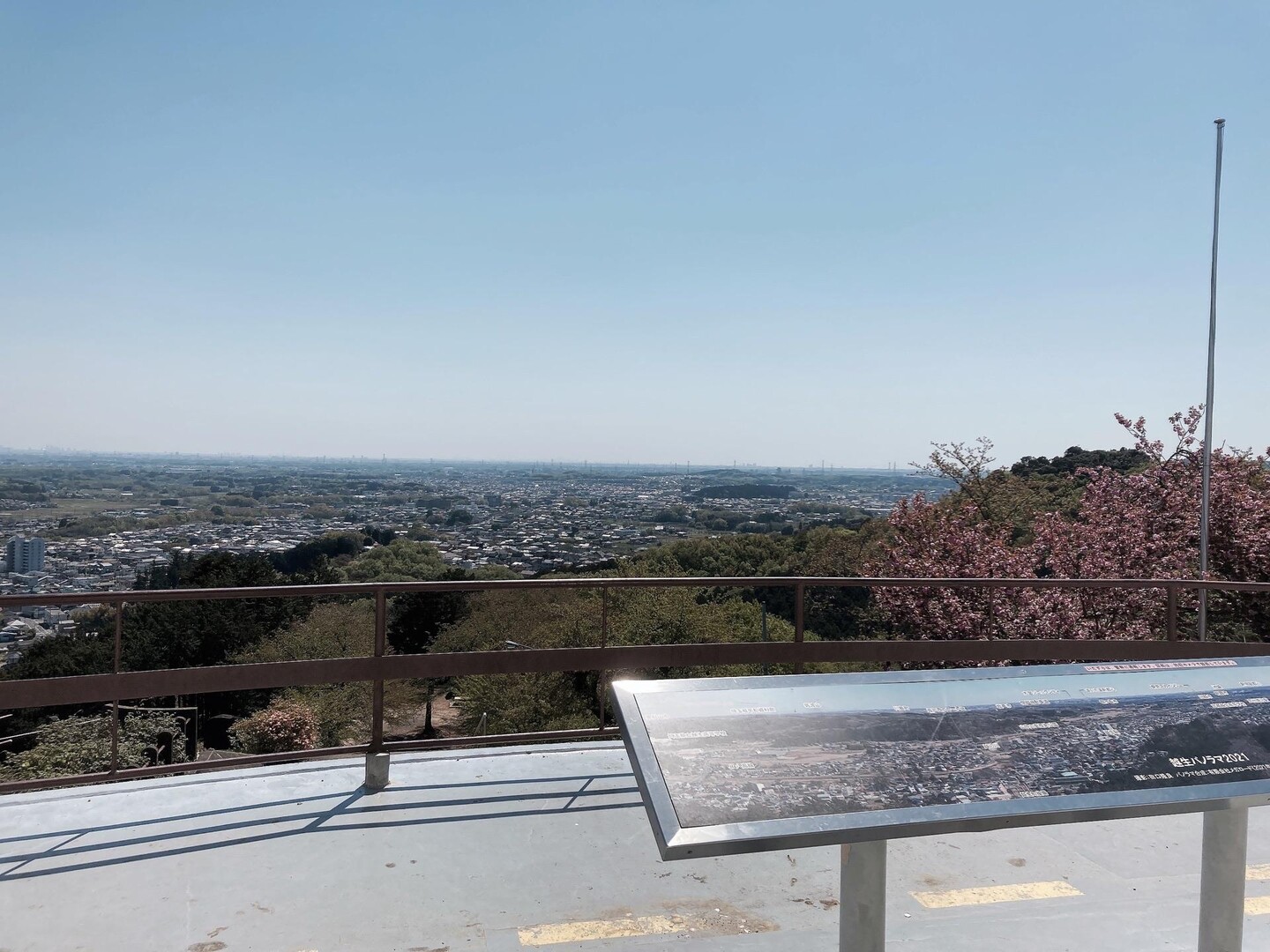 越生駅→大高取山 / chaさんの大高取山の活動データ | YAMAP / ヤマップ