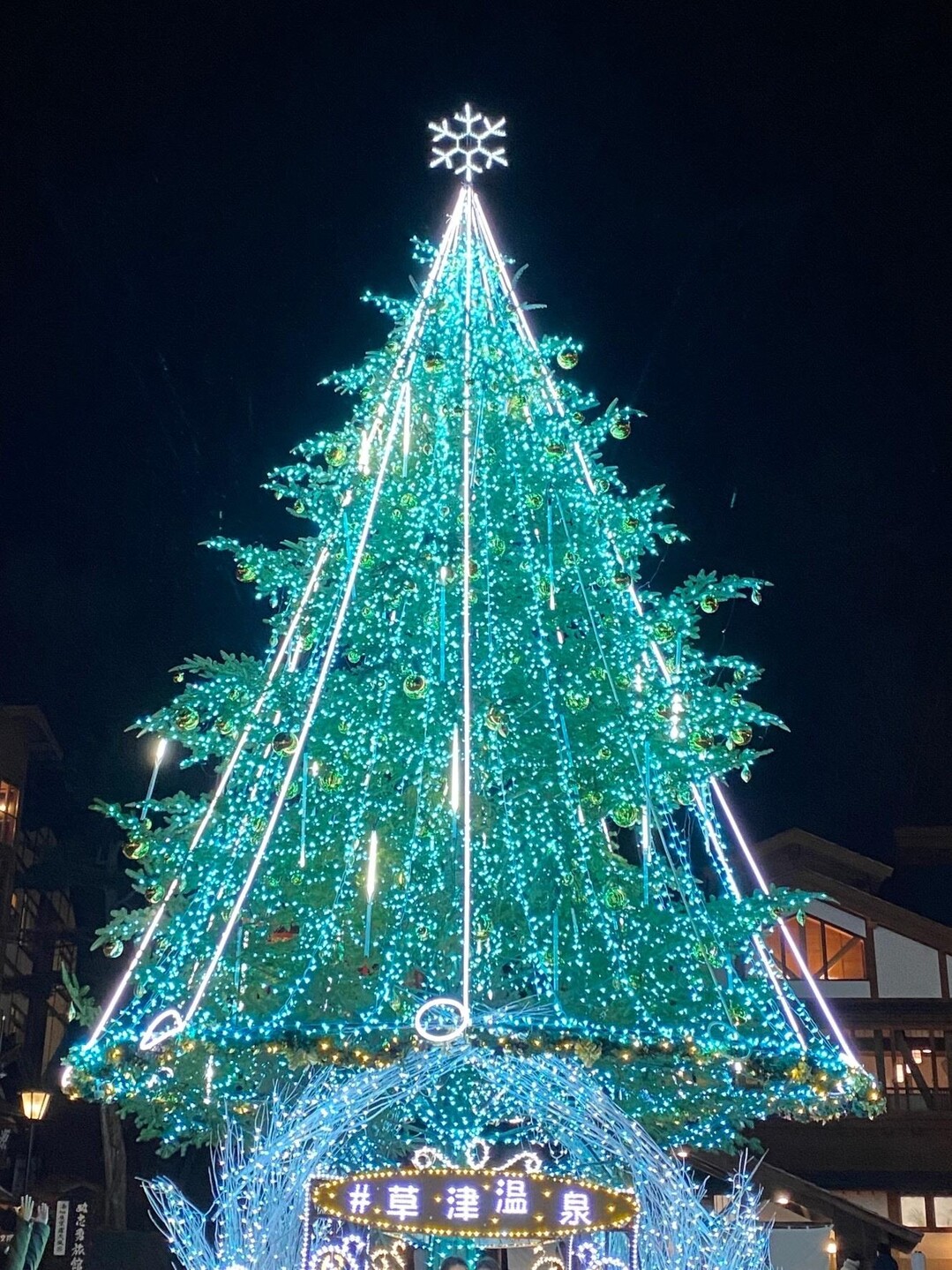 草津へ遊びに来ました😊 / kintaさんのモーメント | YAMAP / ヤマップ