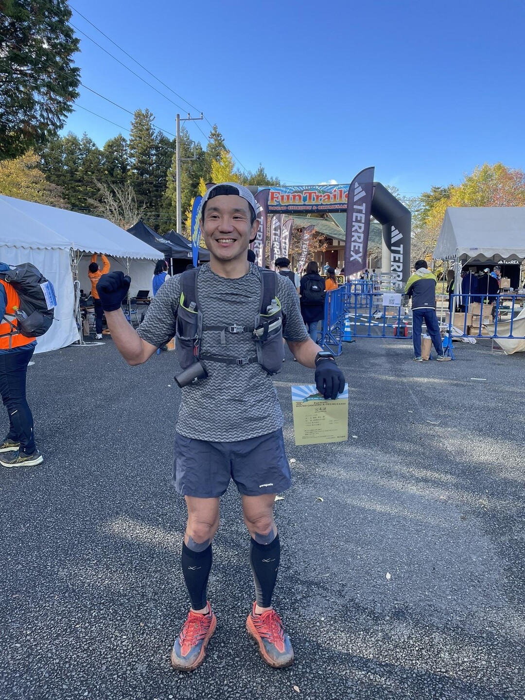第7回FunTrails Round 秩父＆奥武蔵100K/30K-2023-11-18 / ボリ45さんのトレイルランニングの活動データ | YAMAP / ヤマップ