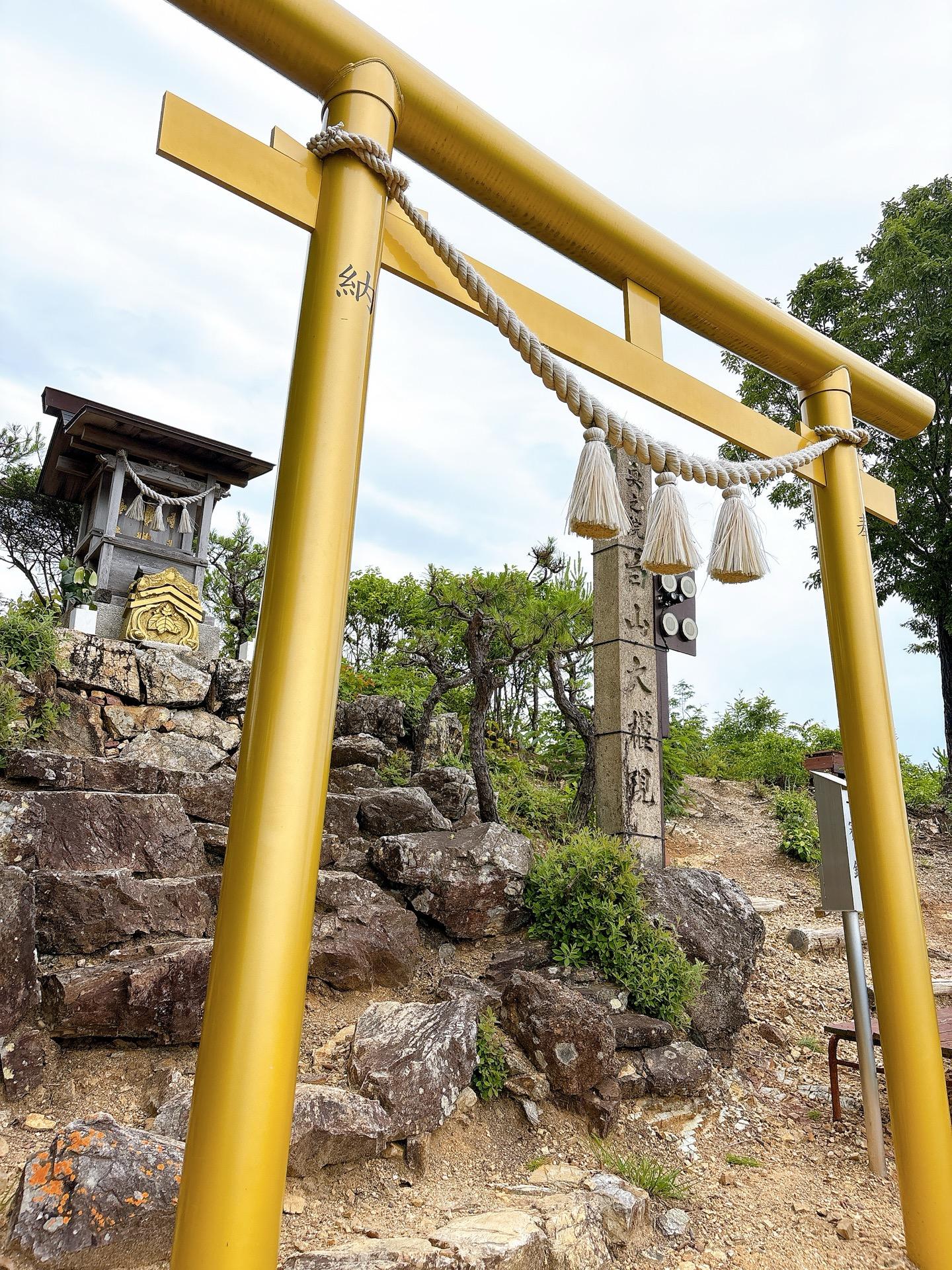 野一色権現山・洞山 / Chie＊さんの金華山・洞山・舟伏山の活動データ | YAMAP / ヤマップ