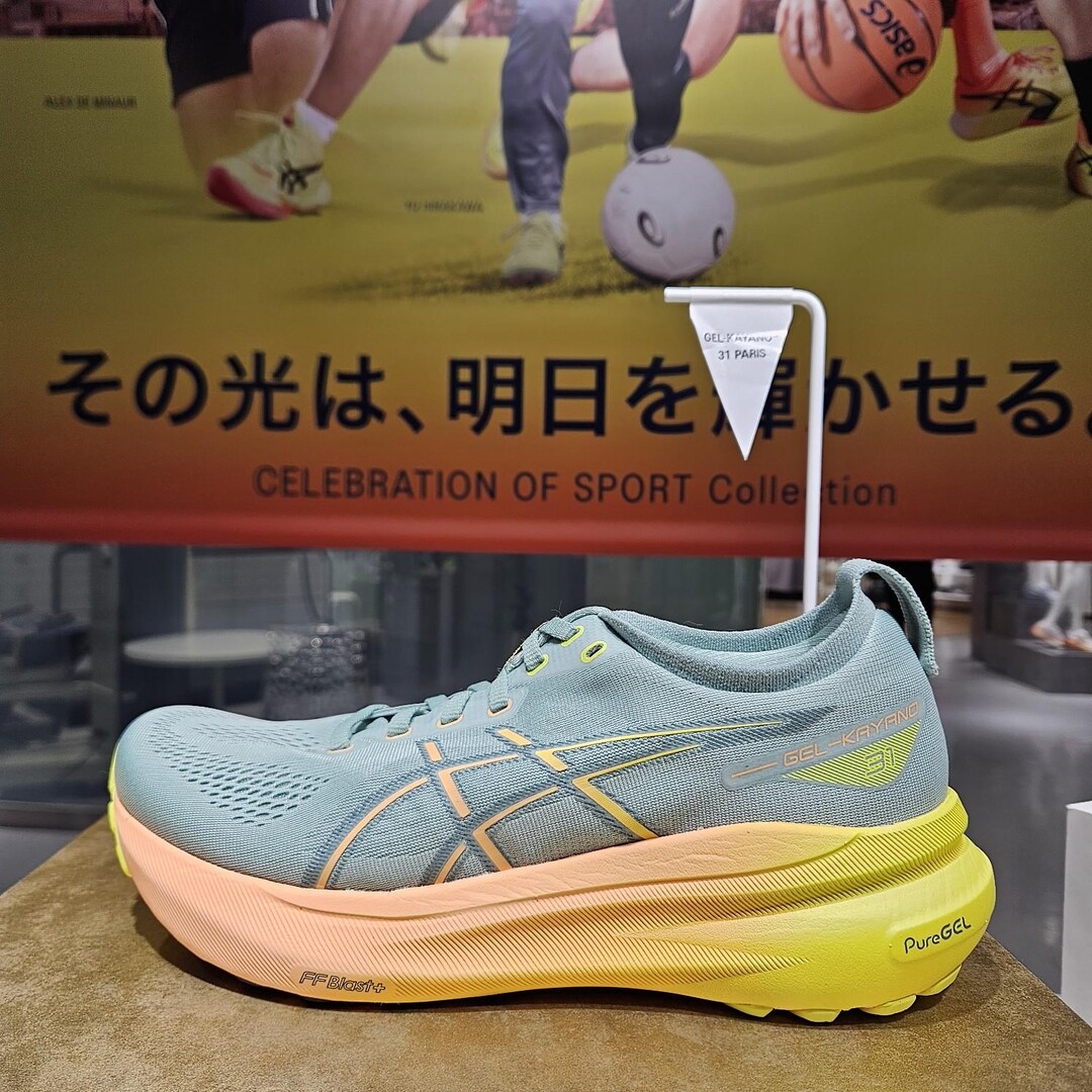 献血🩸・近大マグロ・ASICSサイズ確認・梅北-2024-09-05 / Yúlÿさんの大阪市の活動データ | YAMAP / ヤマップ