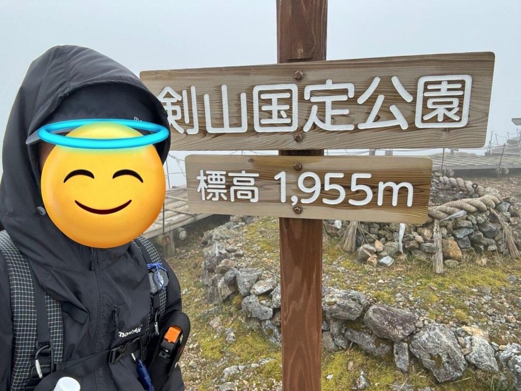 ぼくのGW.Day1〜一ノ森・二ノ森・剣山編〜 / だいさんの剣山の活動データ | YAMAP / ヤマップ